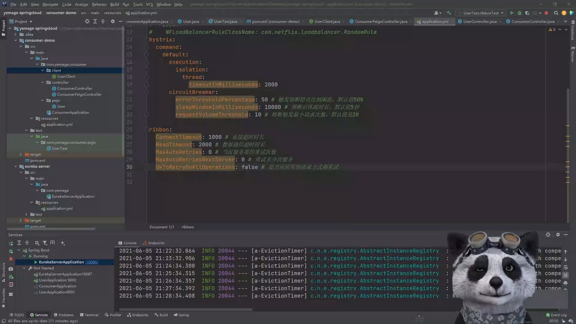 Tong老师-Spring Cloud 项目实战_哔哩哔哩_bilibili