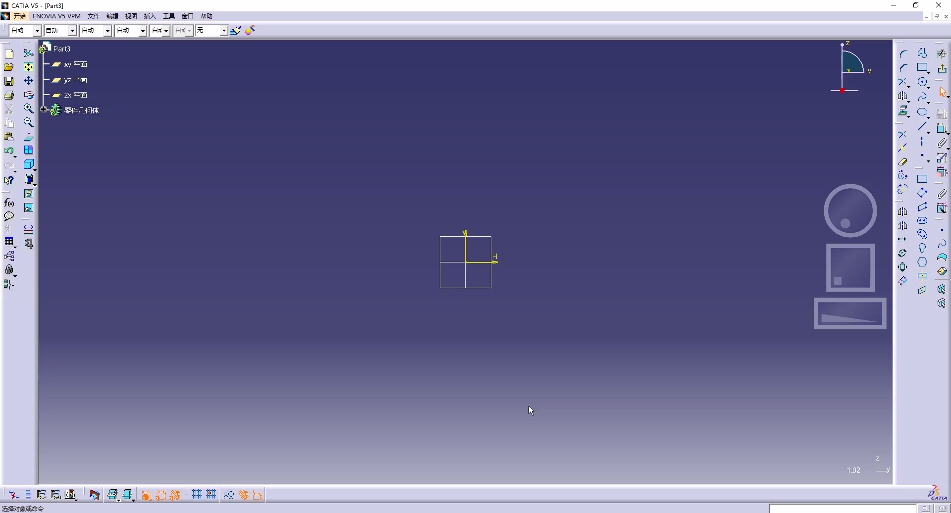 Catia高级视频教程（重新认识）_哔哩哔哩_bilibili