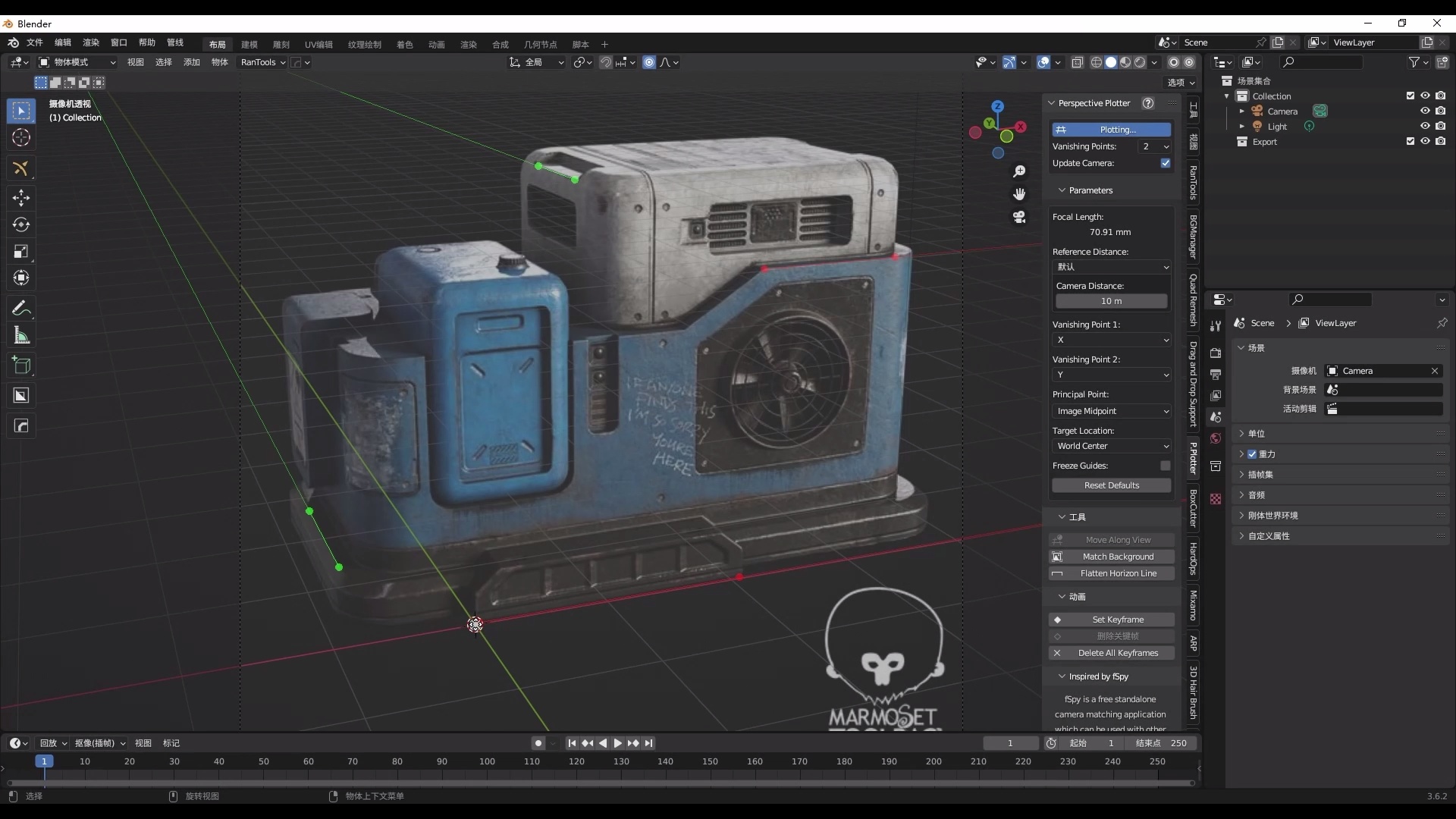 UE虚幻引擎道具场景全流程制作_哔哩哔哩_bilibili
