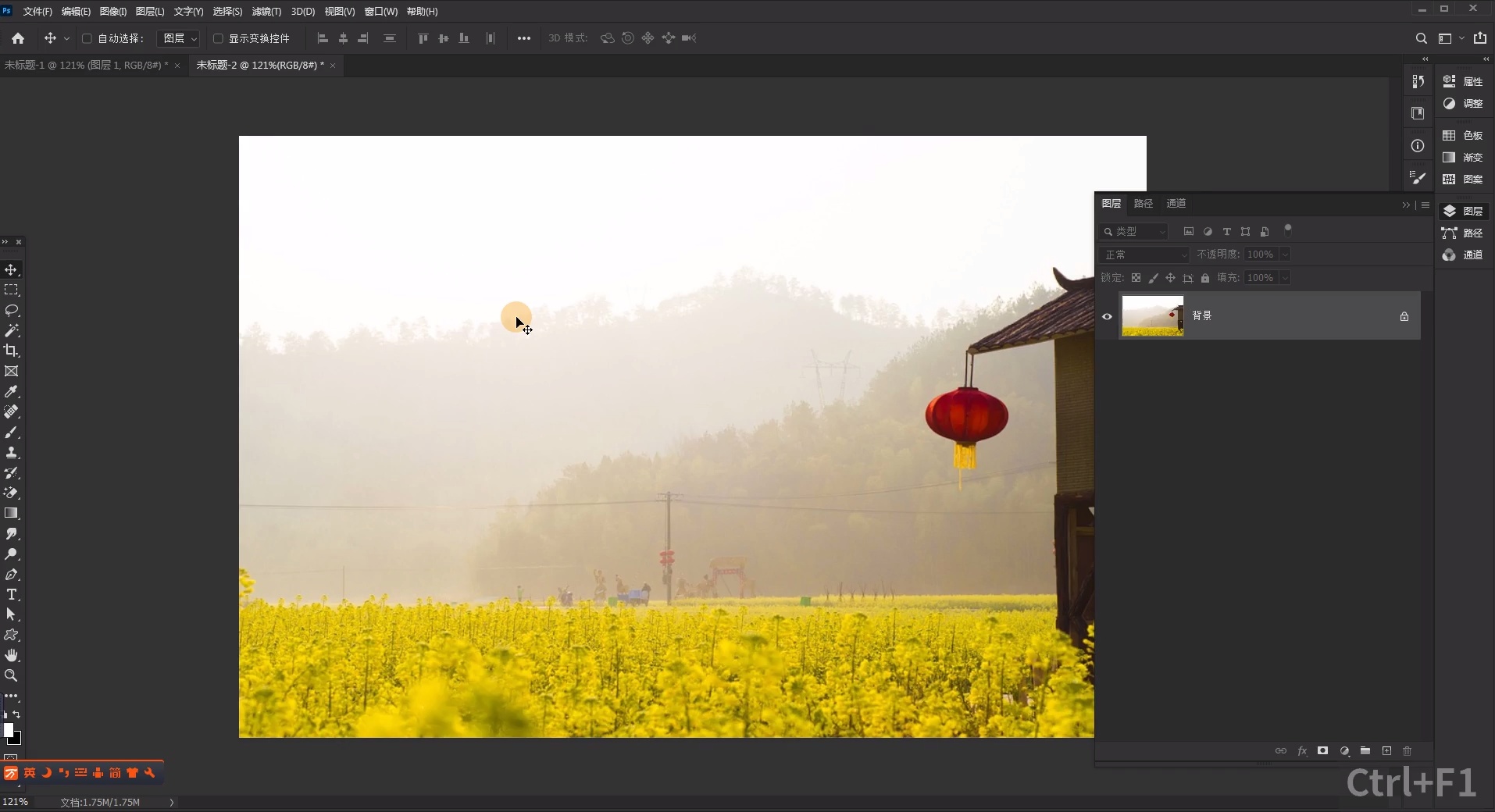 【三合一】CDR、PS、AI超级合辑》精英班_哔哩哔哩_bilibili