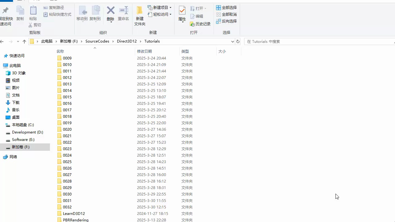 Direct3D 12程序设计从入门到精通_哔哩哔哩_bilibili