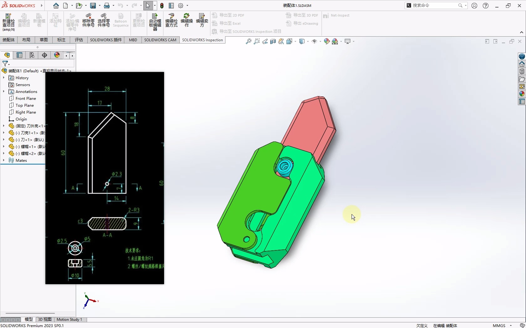 小夜的AutoCAD三维案例教程三维建模案例_哔哩哔哩_bilibili