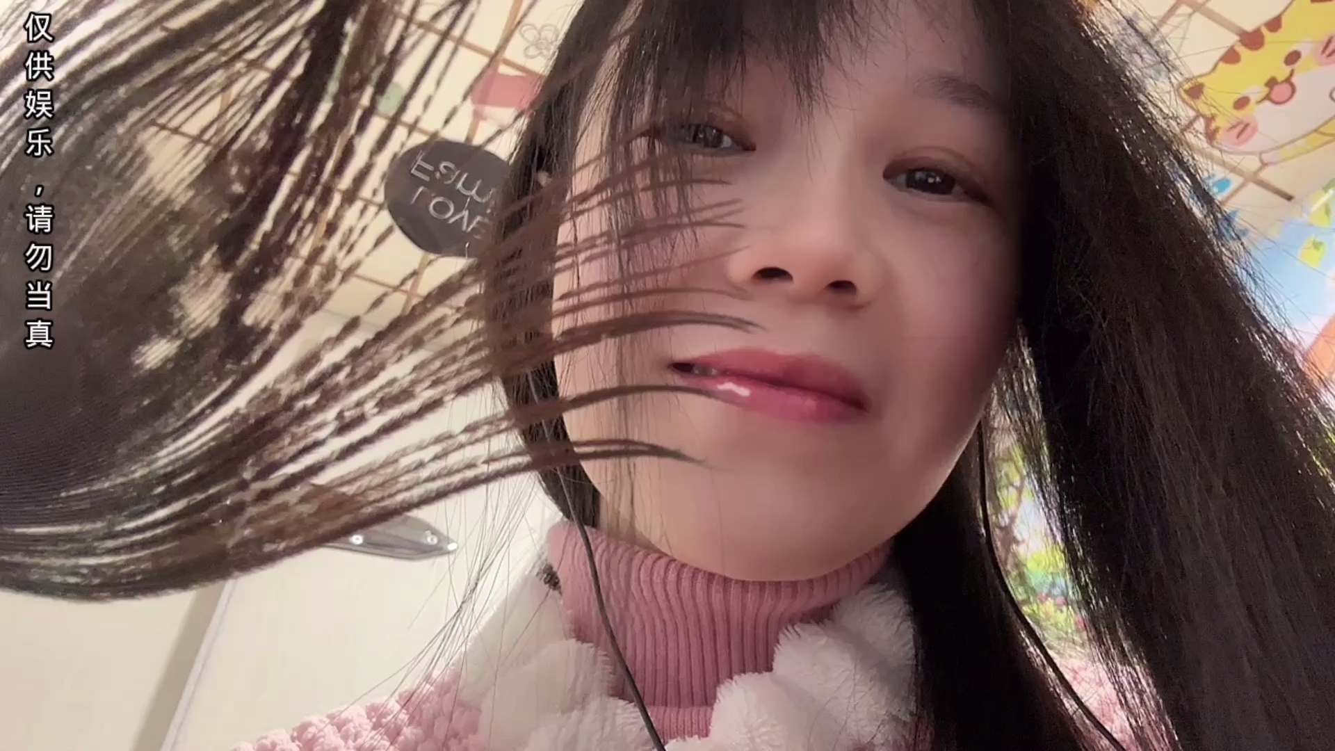 一菲小屋VIP2声控长视频，持续更新！_哔哩哔哩_bilibili