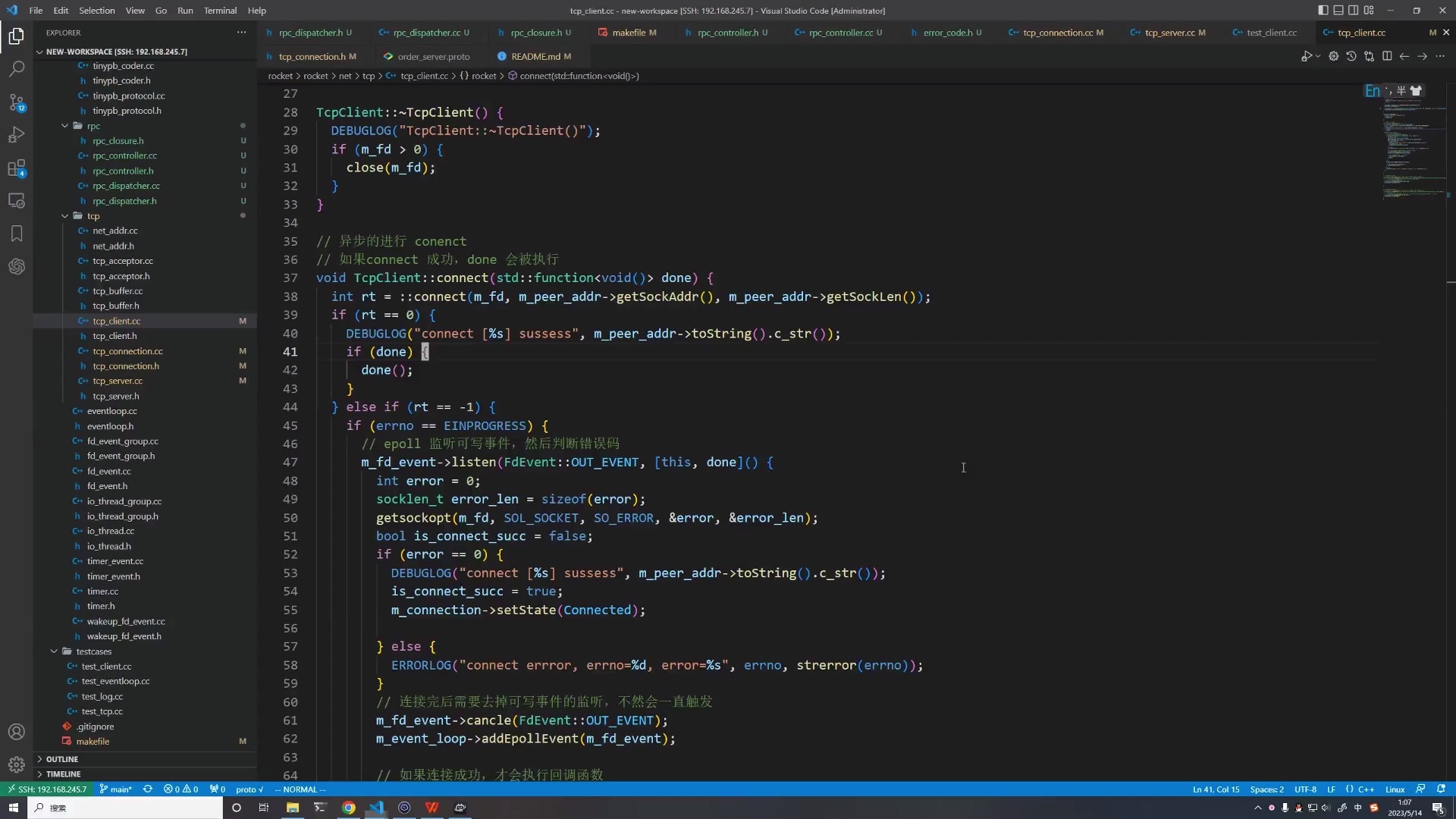 C++后台开发实战-高性能异步RPC框架_哔哩哔哩_bilibili