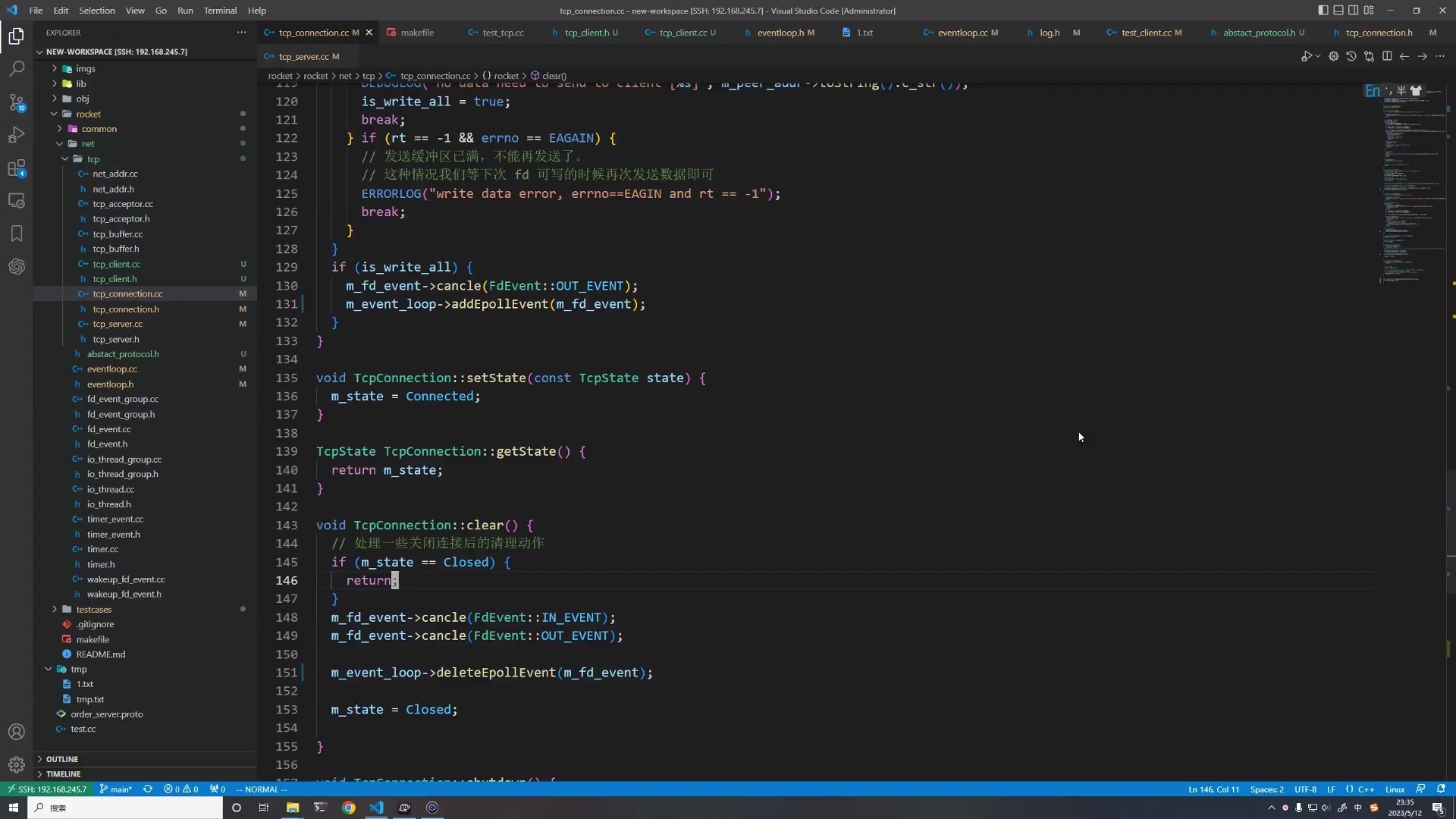 C++后台开发实战-高性能异步RPC框架_哔哩哔哩_bilibili