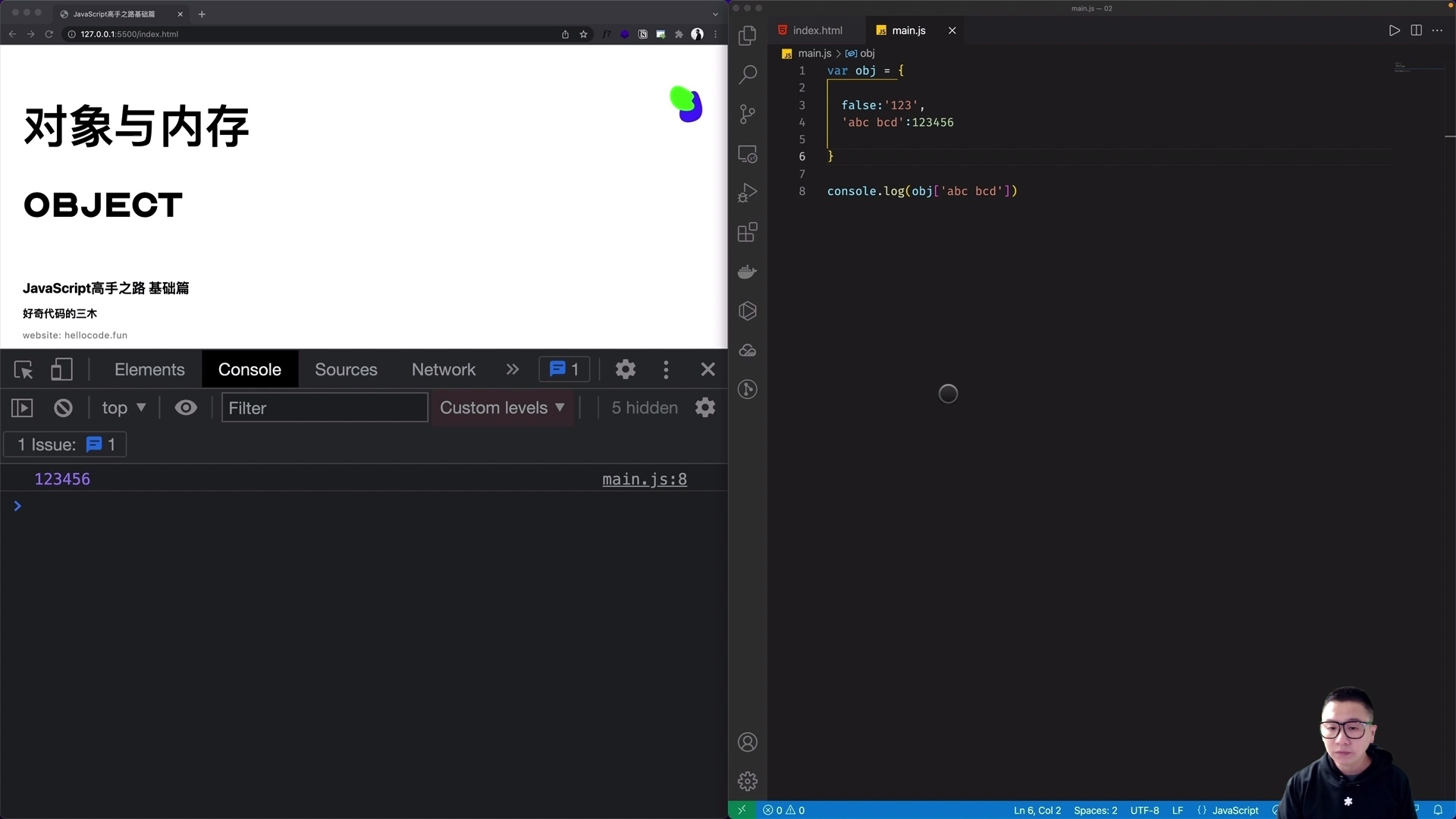 Javascript+Nodejs全栈前端全能课_哔哩哔哩_bilibili
