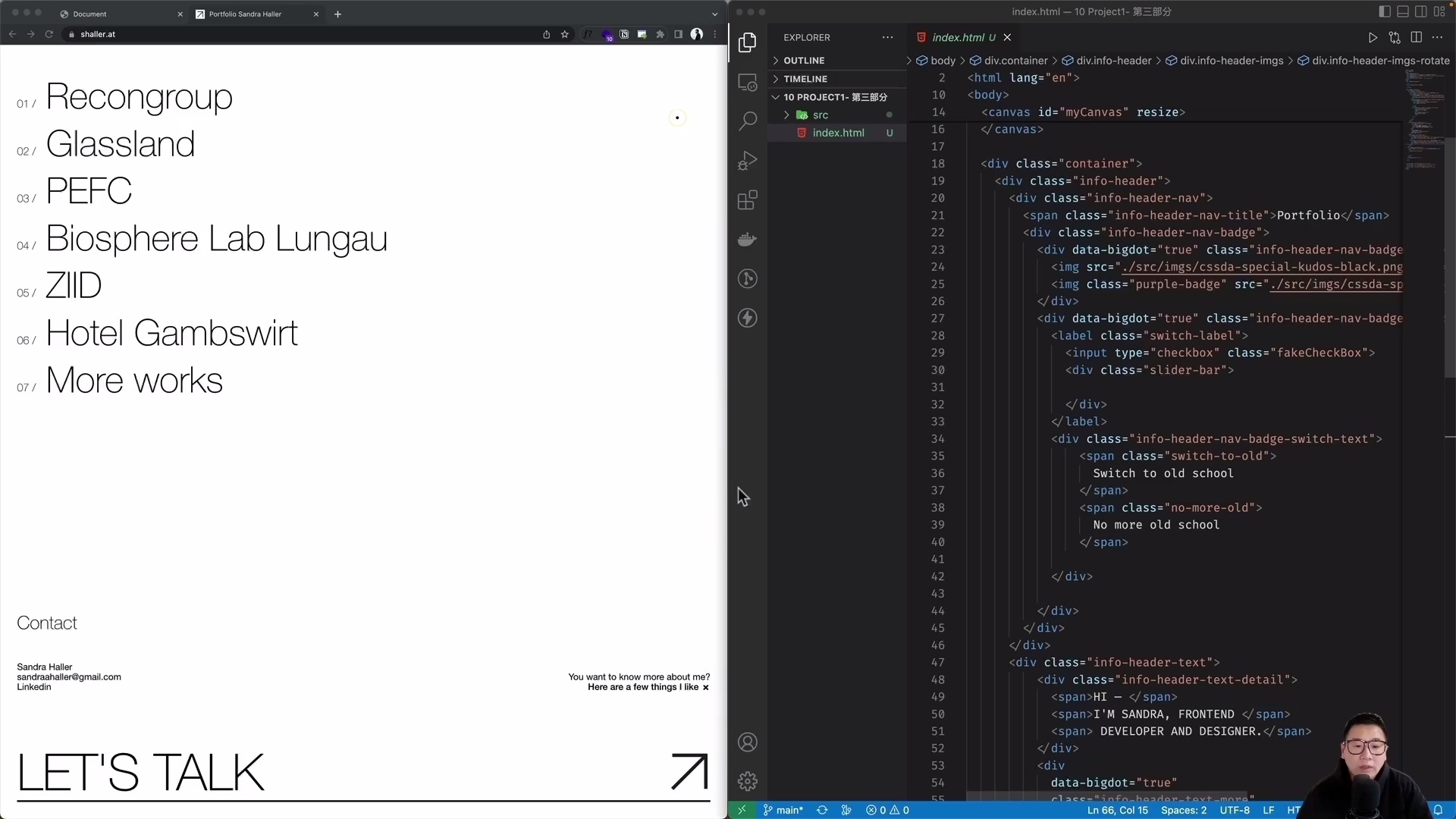 Javascript+Nodejs全栈前端全能课_哔哩哔哩_bilibili