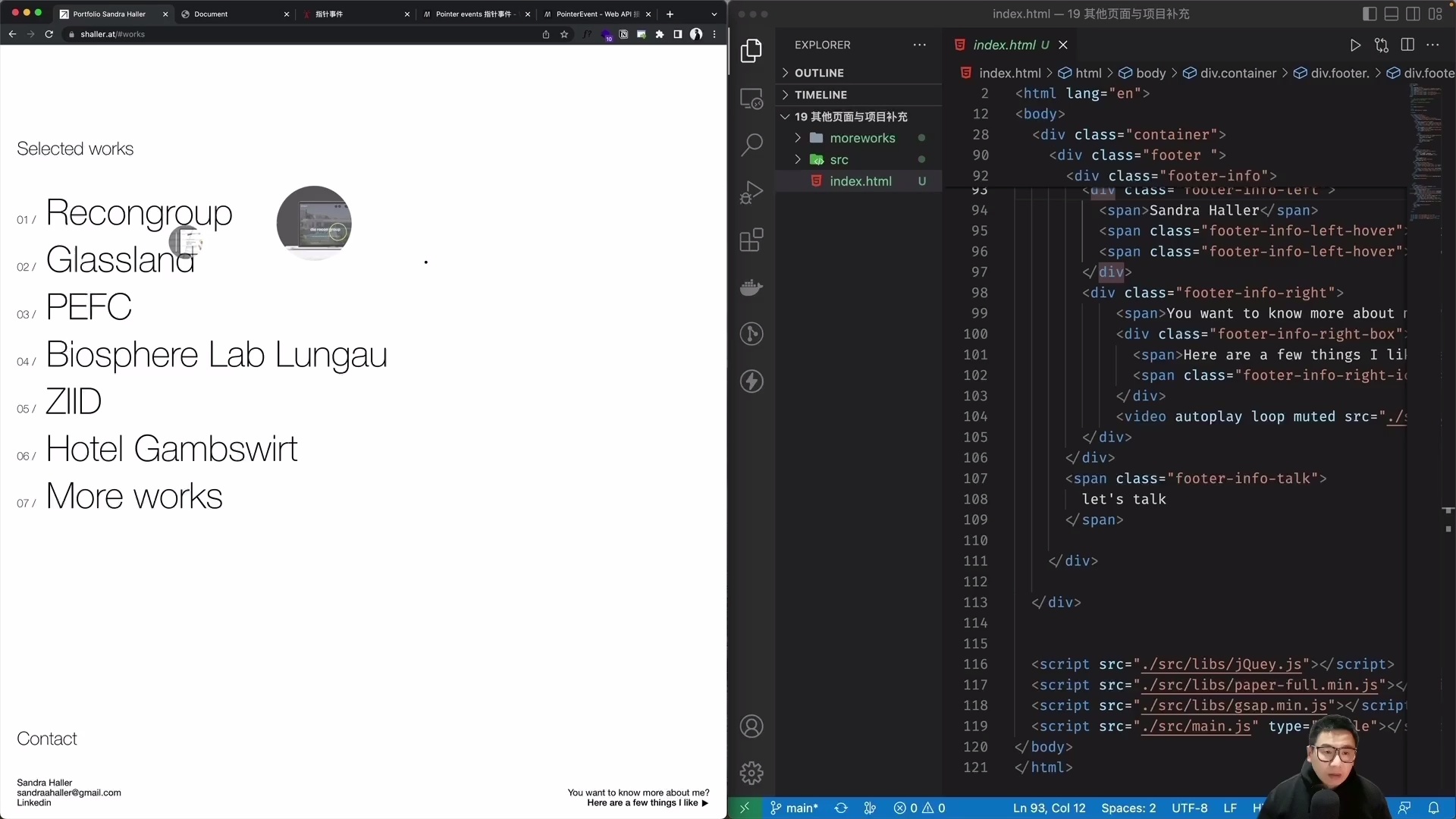Javascript+Nodejs全栈前端全能课_哔哩哔哩_bilibili
