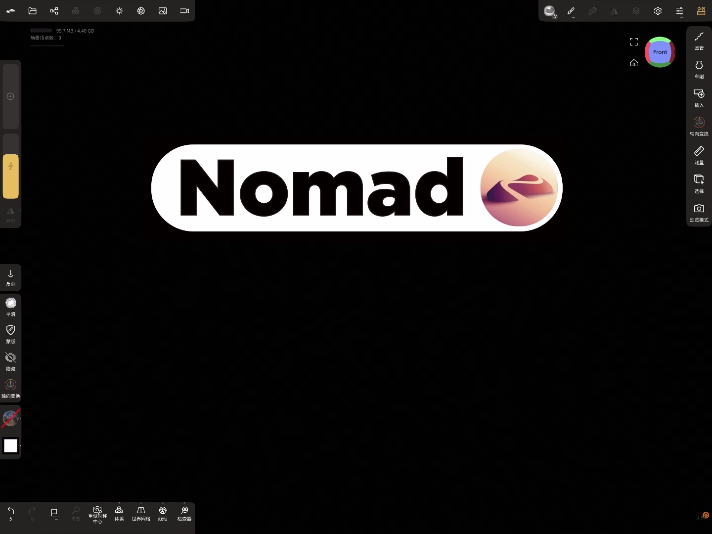 Nomad零基础建模课_哔哩哔哩_bilibili