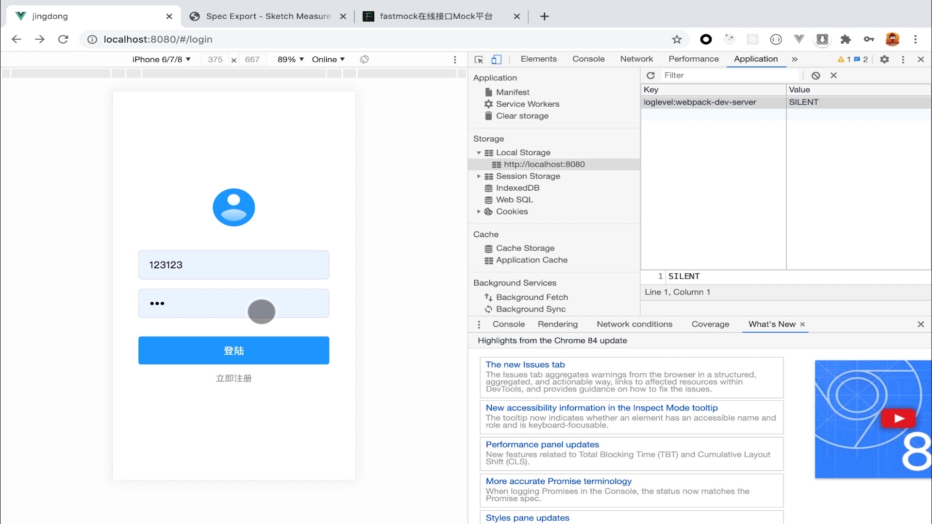 【最新版】Vue3从入门到精通（答疑+资料）_哔哩哔哩_bilibili