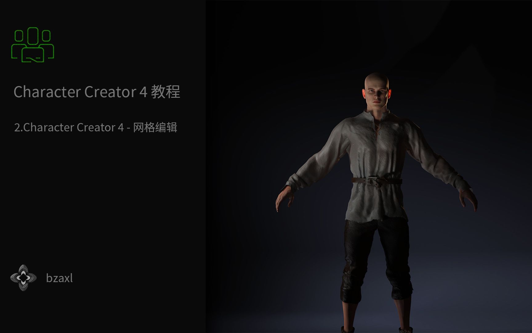 Character Creator 4教程_哔哩哔哩_bilibili