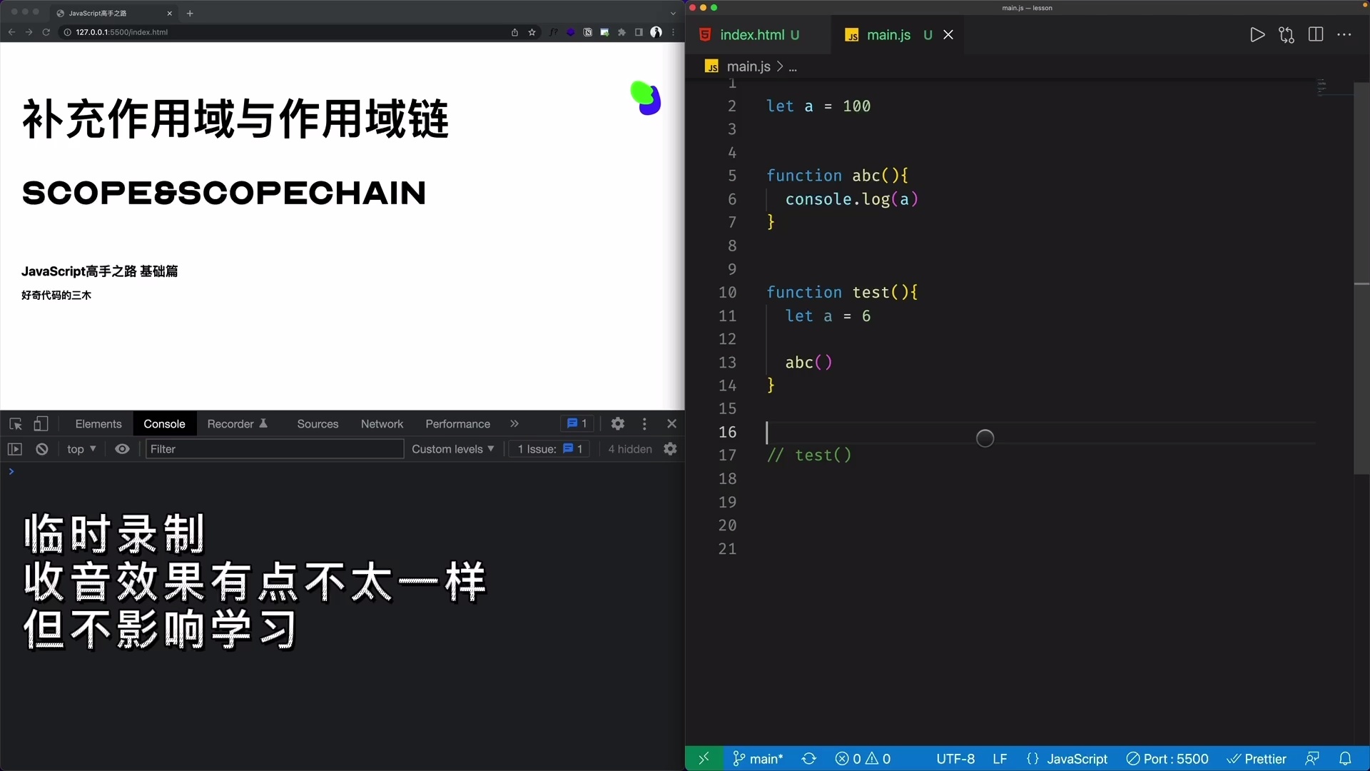 Javascriptnodejs全栈前端全能课哔哩哔哩bilibili