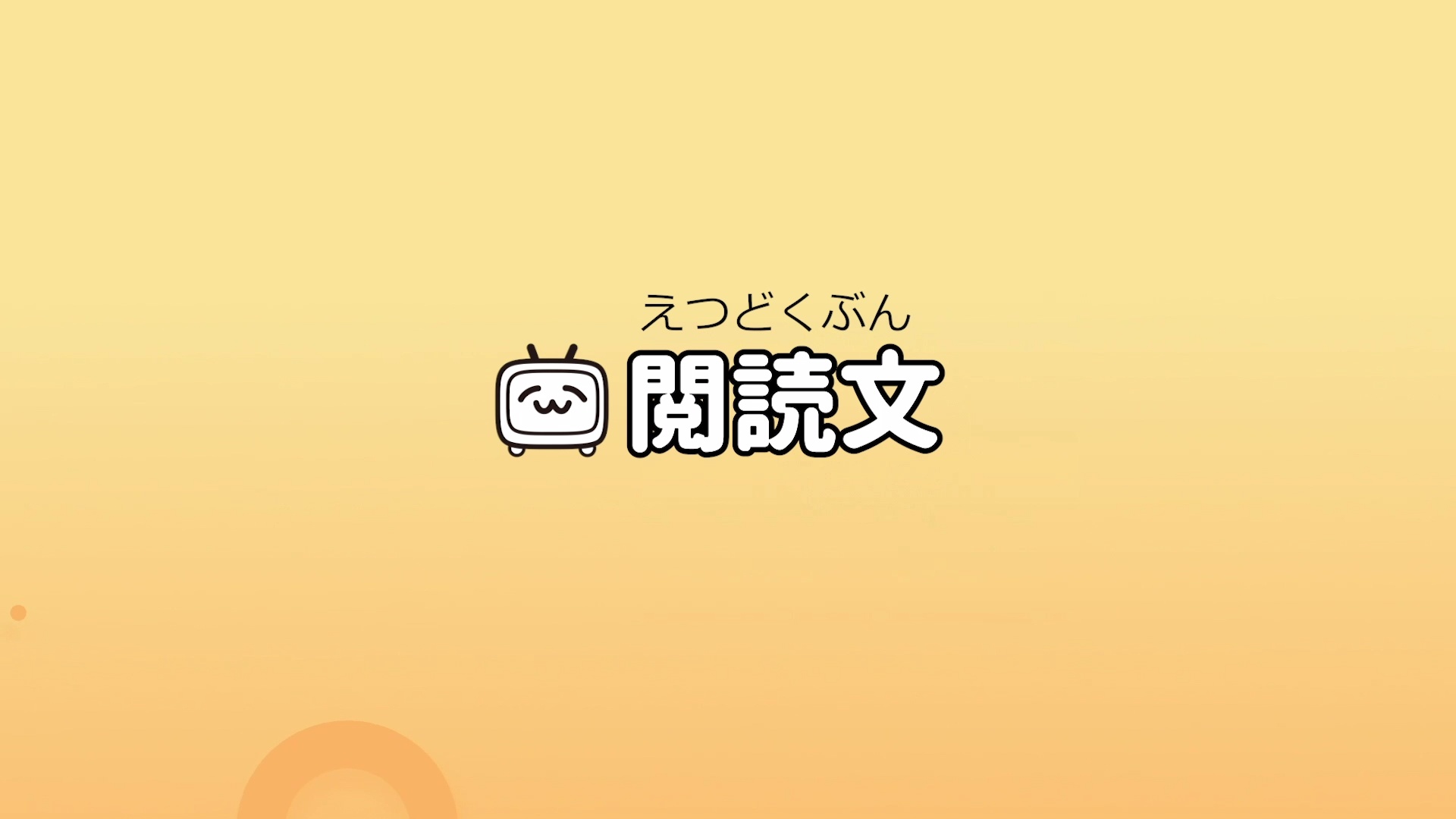 【第二期】唐盾：0-N2全程精讲VIP班_哔哩哔哩_bilibili