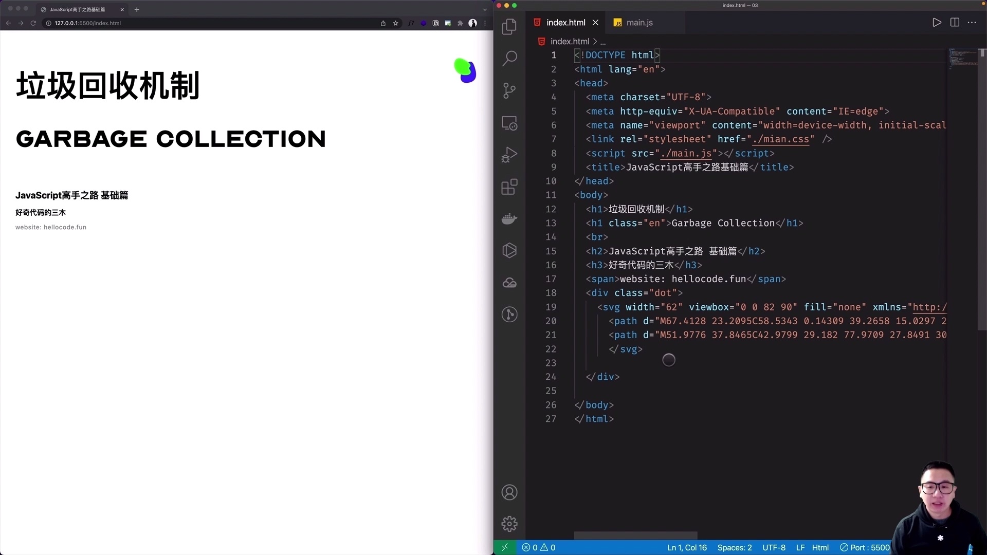 Javascript+Nodejs全栈前端全能课_哔哩哔哩_bilibili