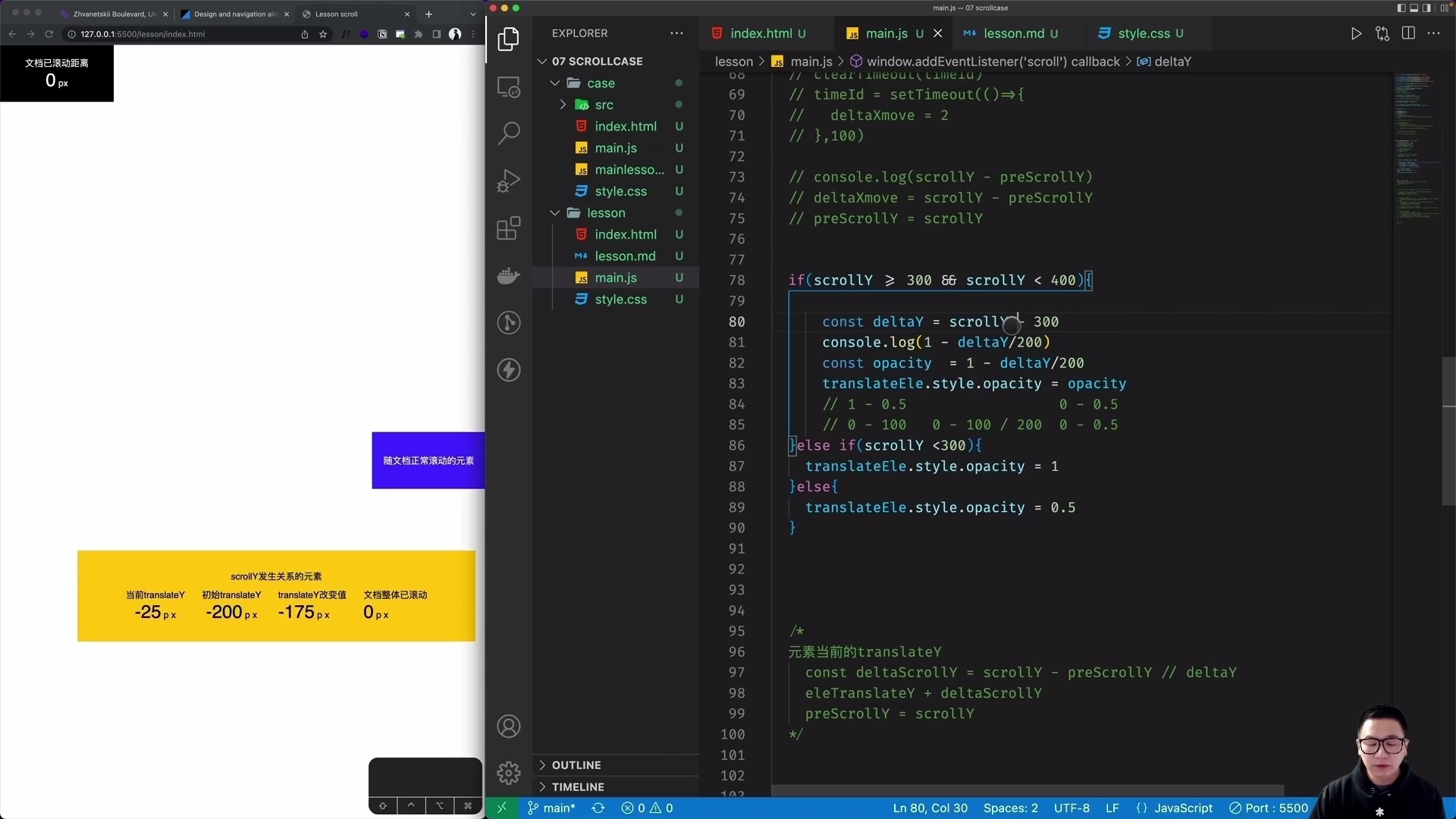 Javascript+Nodejs全栈前端全能课_哔哩哔哩_bilibili