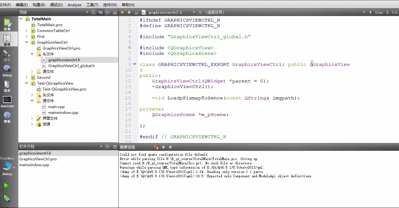 实战: 主流C++客户端开发：MFC+QT_哔哩哔哩_bilibili