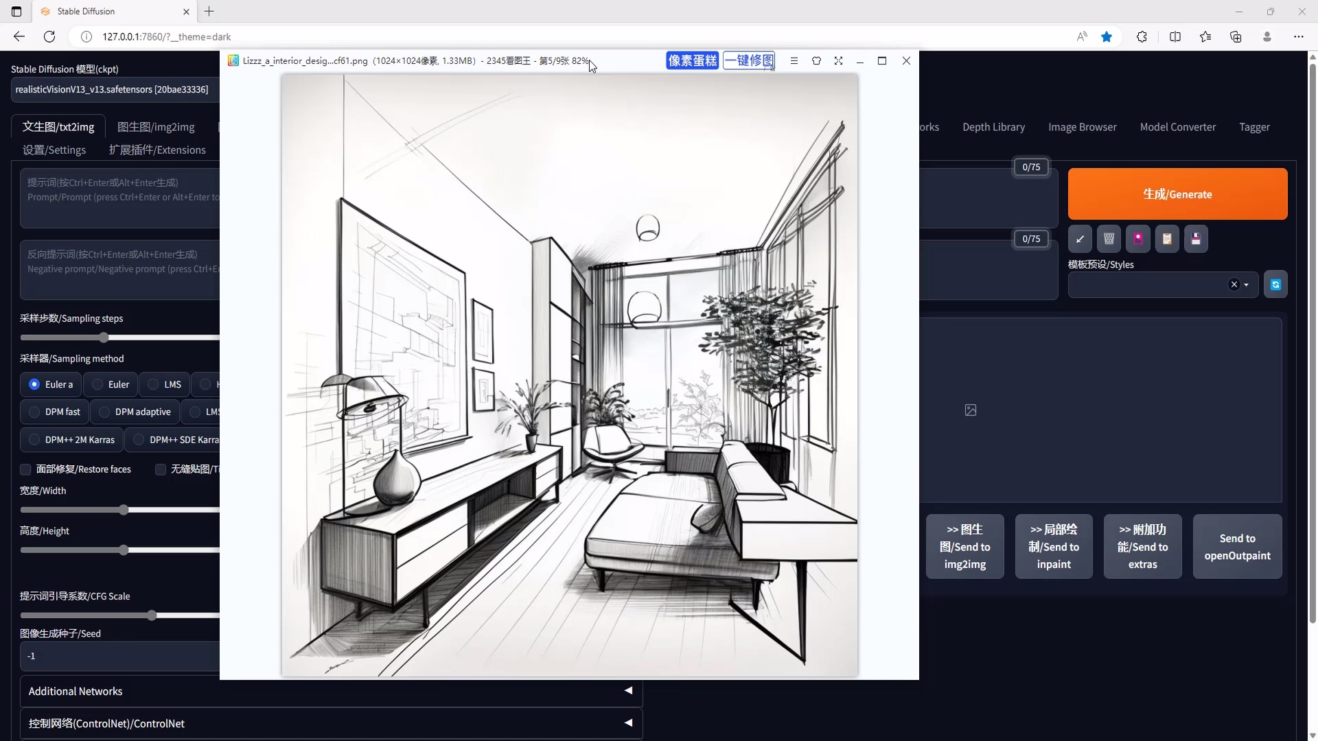 【限时优惠】玩转AI创作【SD+ComfyUI】_哔哩哔哩_bilibili