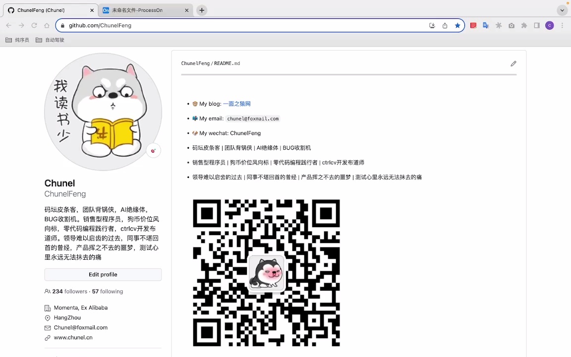 CGraph 功能篇_哔哩哔哩_bilibili