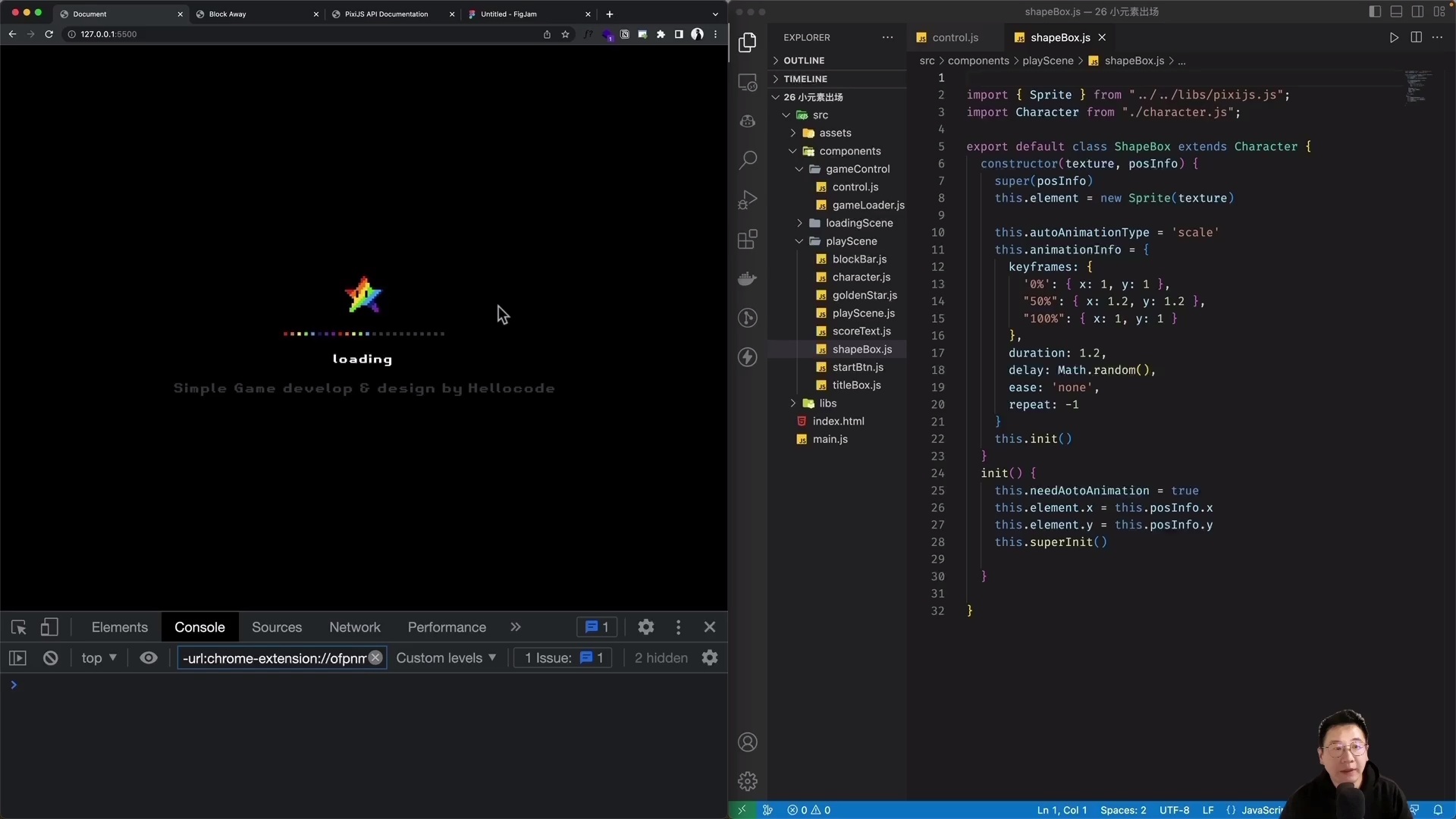 从零开始精通JavaScript与项目实战_哔哩哔哩_bilibili
