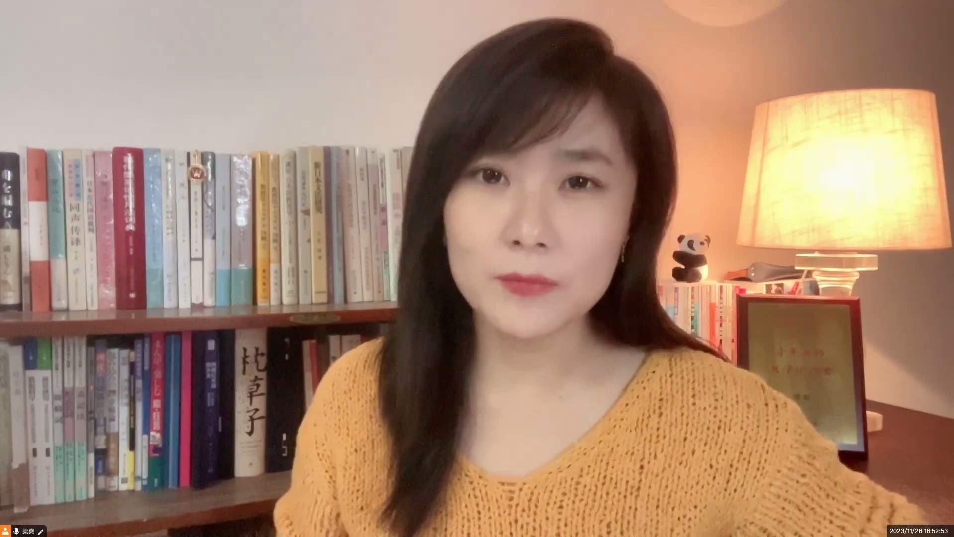 【5折特惠】清华大学梁爽：0-N1日语精讲高级班_哔哩哔哩_bilibili