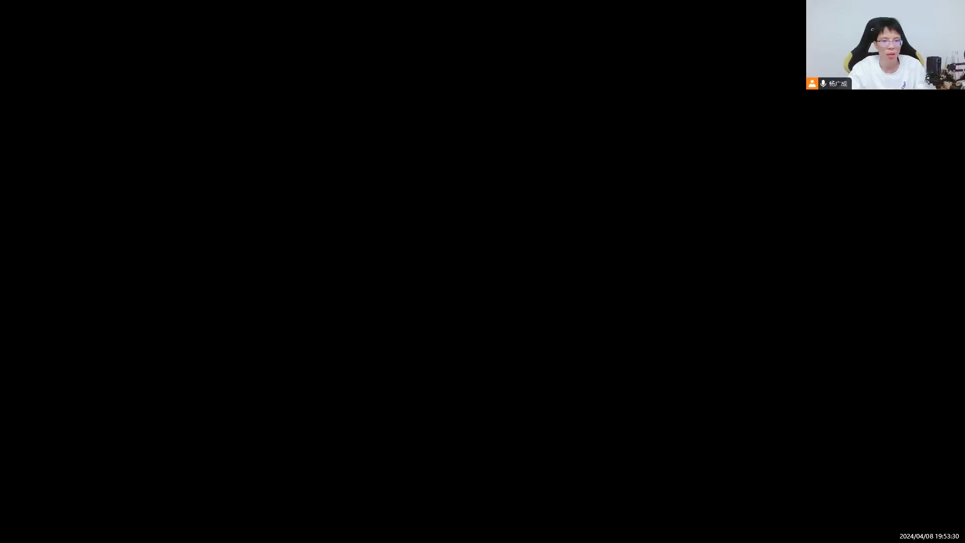 新华三认证H3CSE RS+培训OSPF技术讲解_哔哩哔哩_bilibili