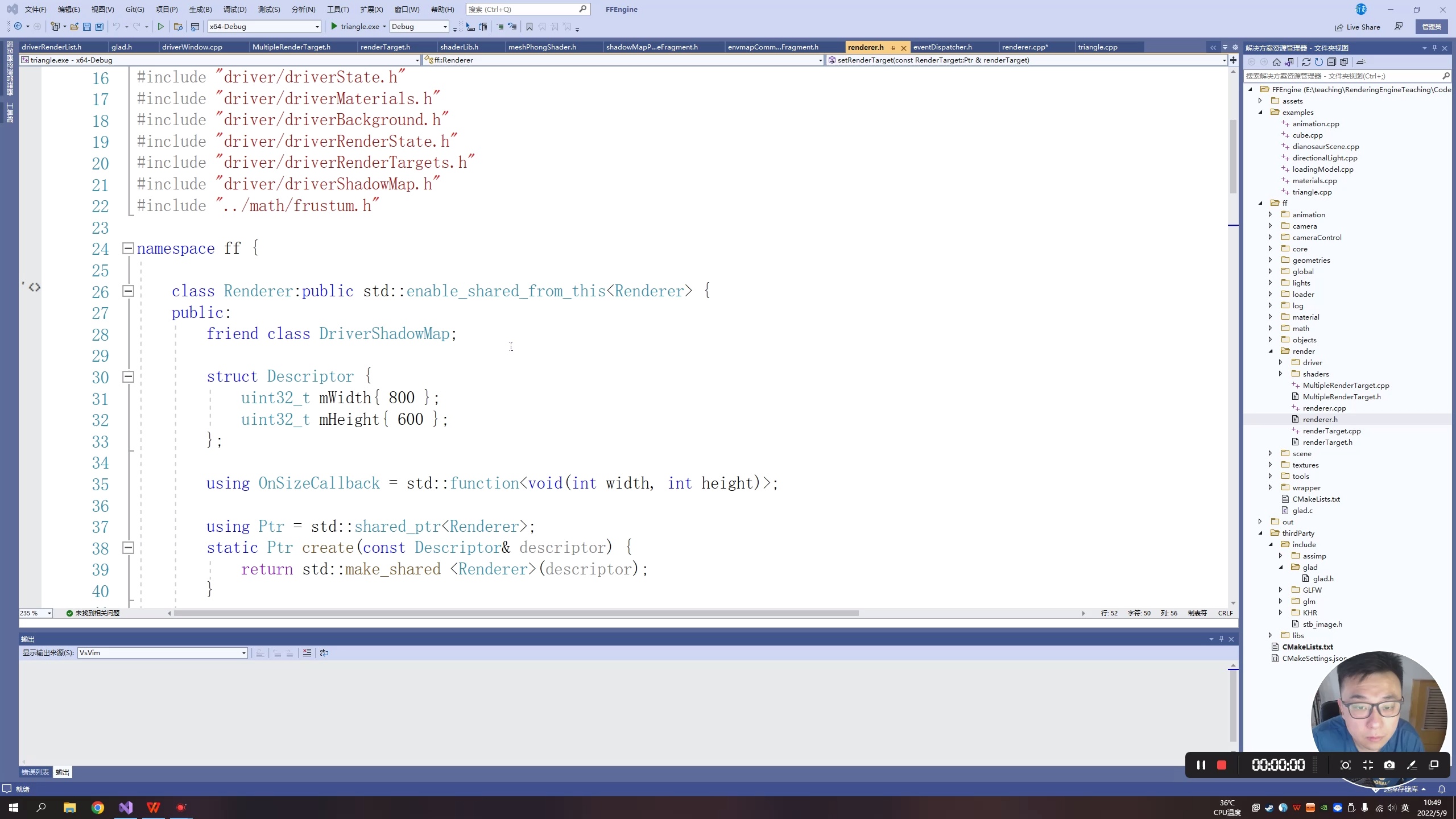 OpenGL渲染引擎-设计与实践_哔哩哔哩_bilibili