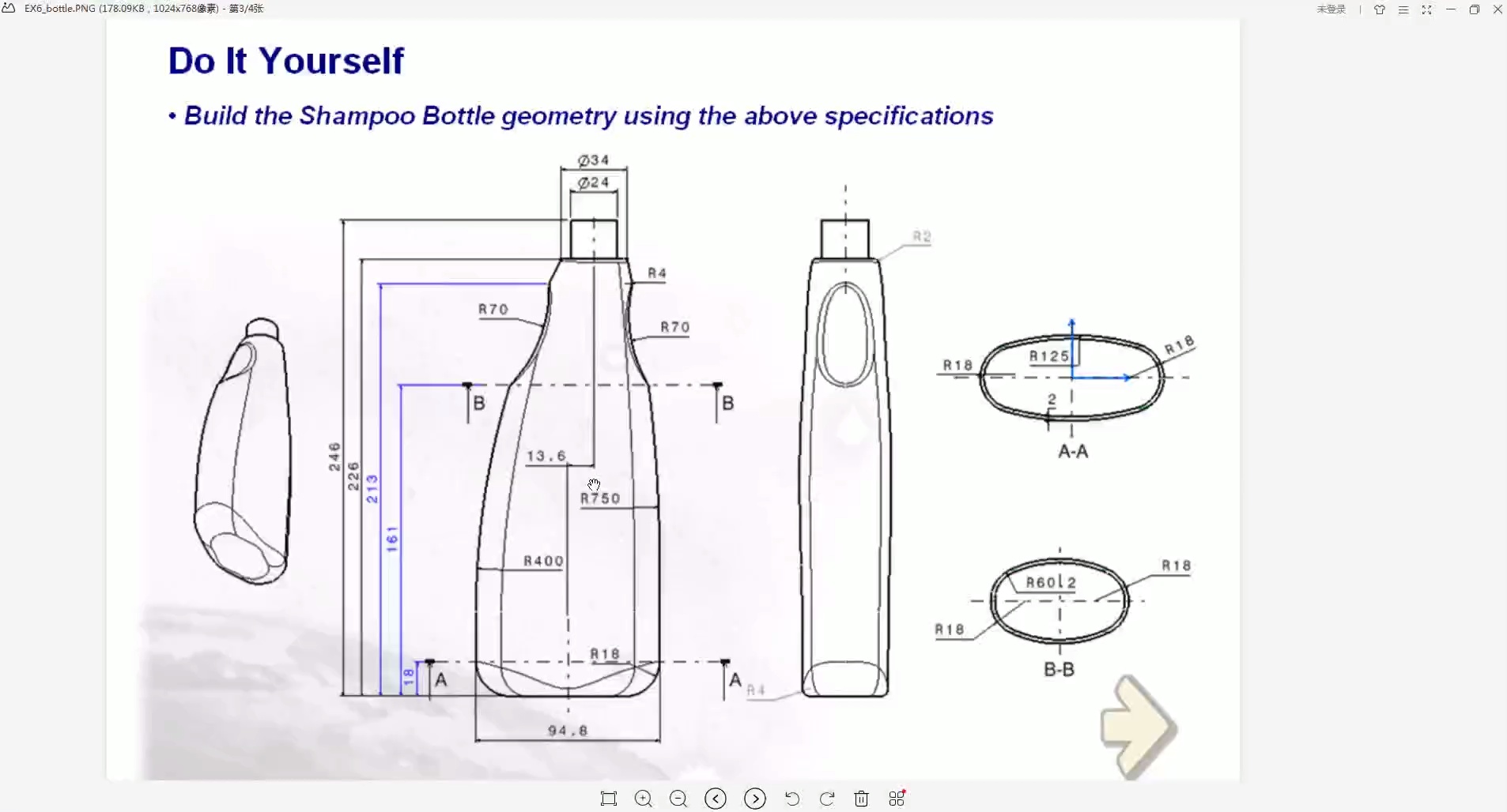 CATIA全套基教程视频命令讲解大字典崔老师课程_哔哩哔哩_bilibili