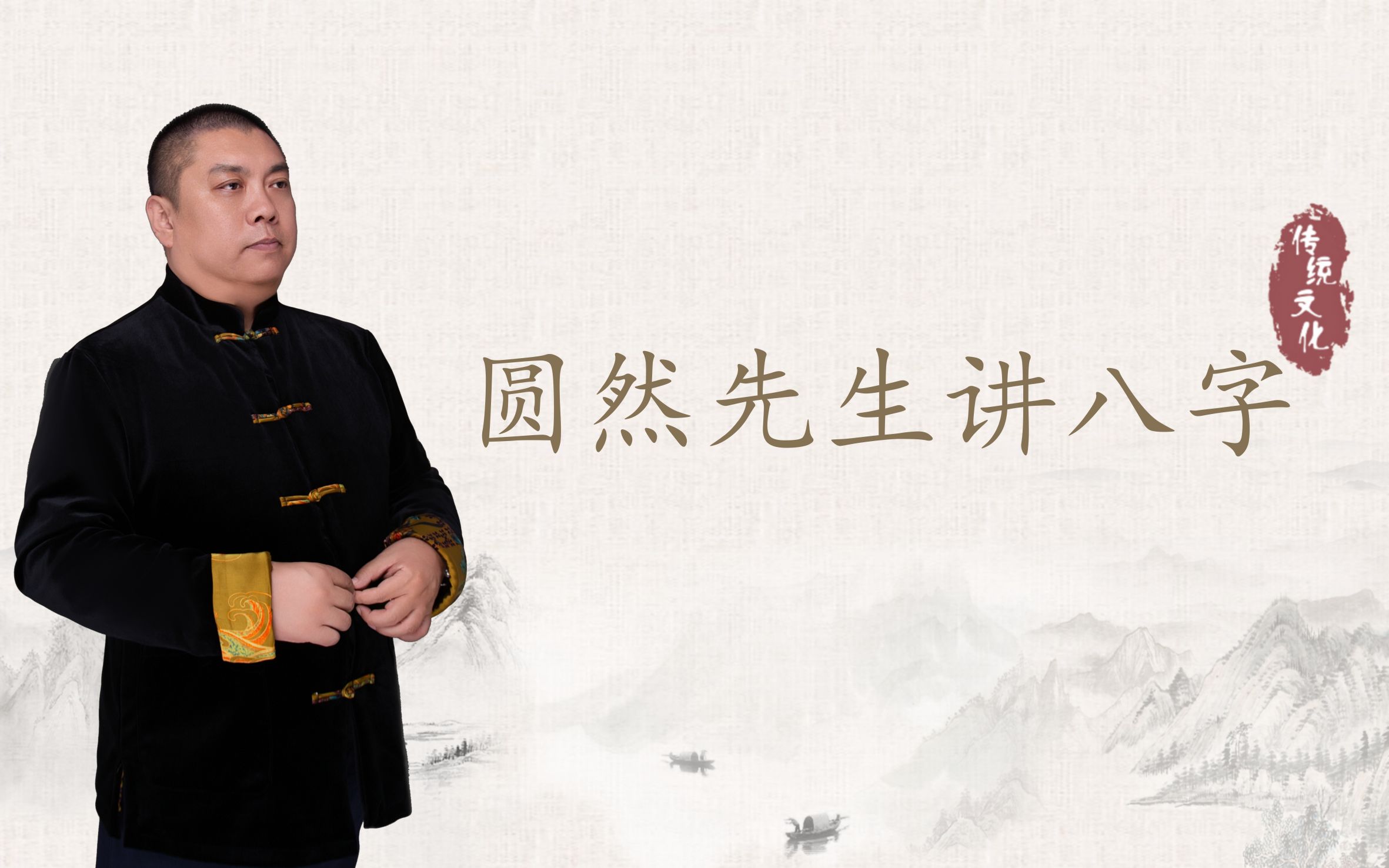 泛微OA E10培训视频及资料_哔哩哔哩_bilibili