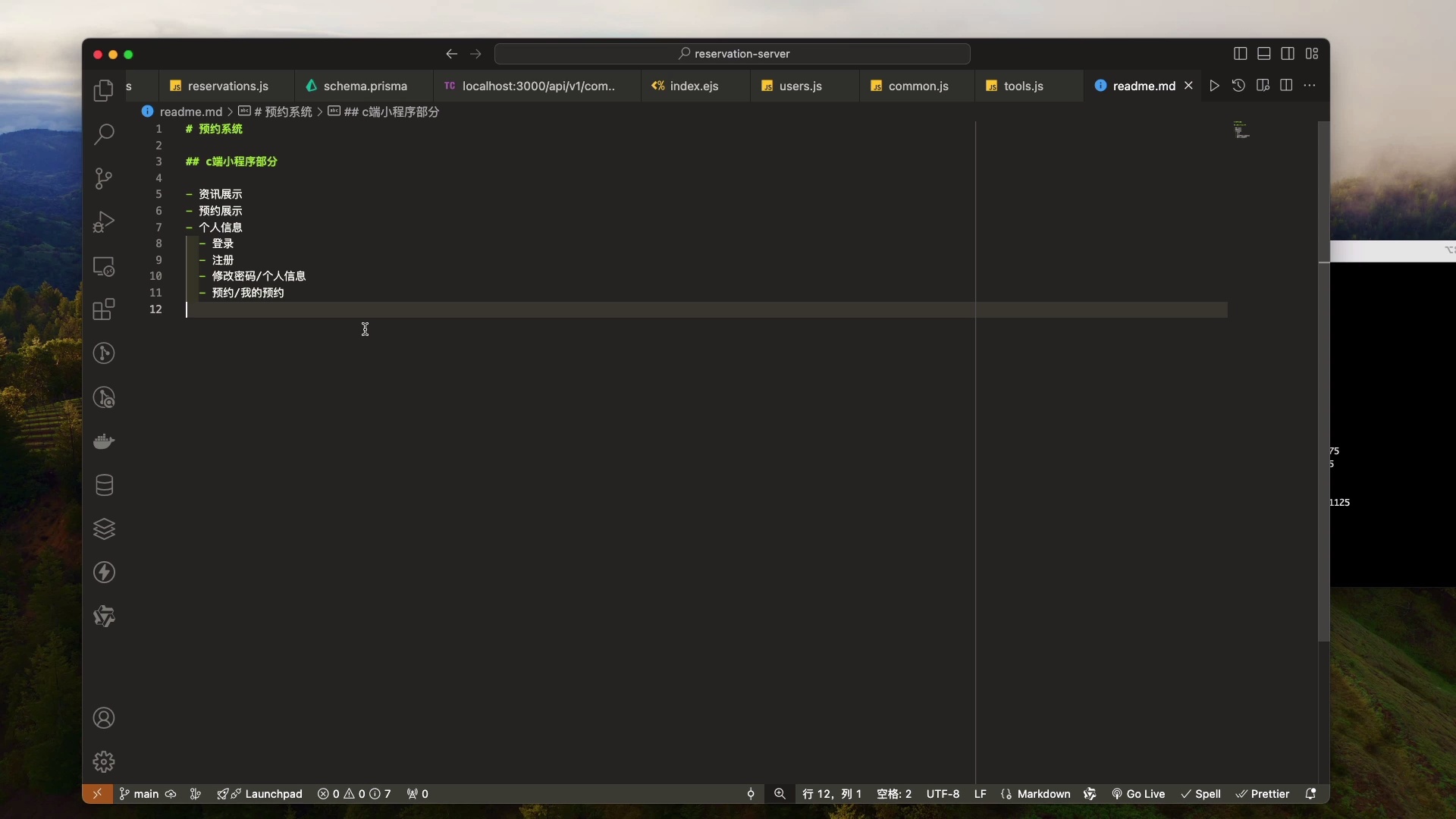 Nodejs+react全栈开发_哔哩哔哩_bilibili