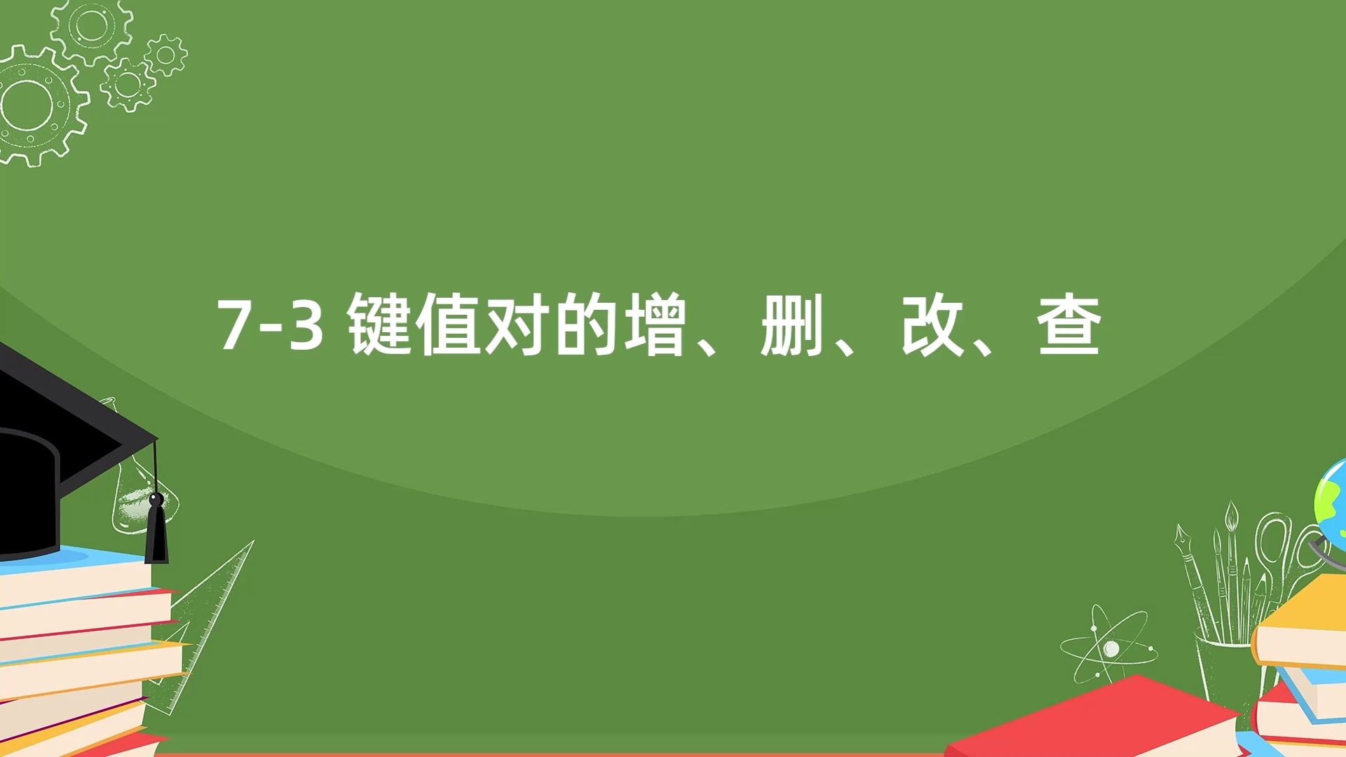 JS宏从入门到放弃教程-JSA（WPS版VBA）_哔哩哔哩_bilibili