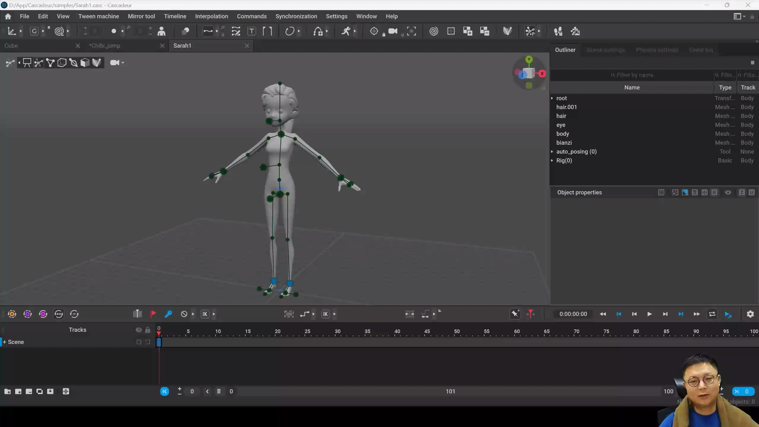 Blender+Cascadeur动画进阶教程_哔哩哔哩_bilibili