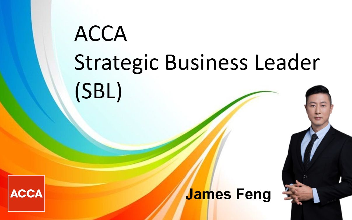 ACCA SBL（英）【17小时精讲】_哔哩哔哩_bilibili