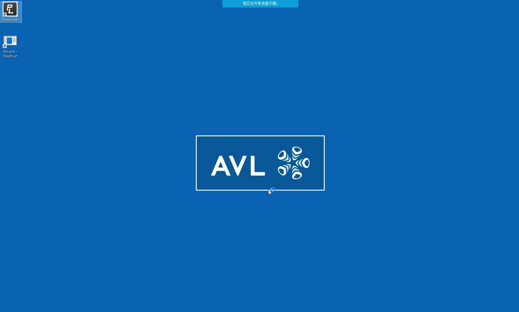 【官方教程】PreonLab润滑冷却仿真_哔哩哔哩_bilibili