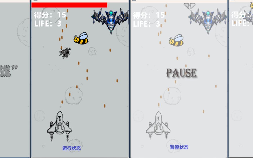 UE5 UnLua从入门到精通_哔哩哔哩_bilibili