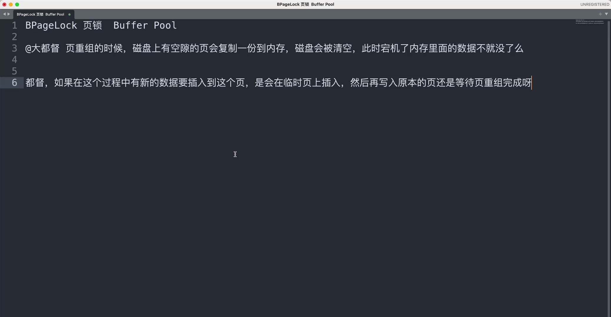 手写MySQL+MySQL源码解析_哔哩哔哩_bilibili