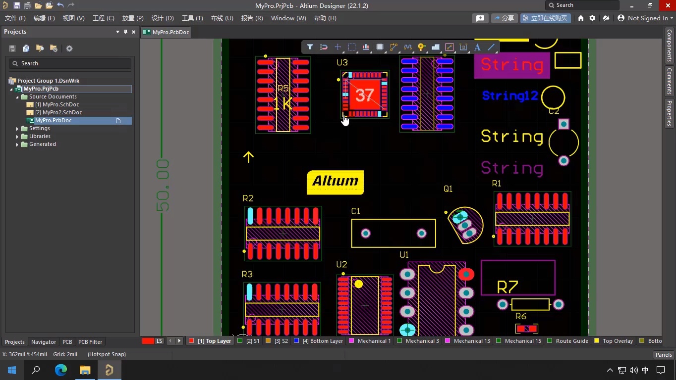 Altium Designer/AD基础与实战_哔哩哔哩_bilibili
