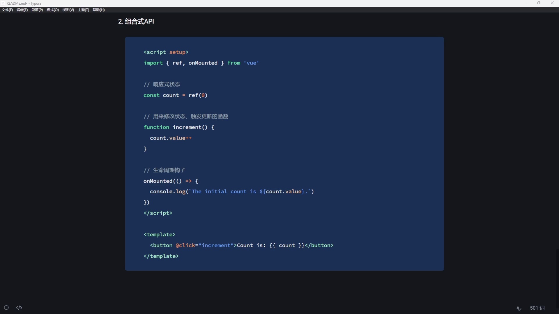 Vue3.0使用指南-李立超老师_哔哩哔哩_bilibili