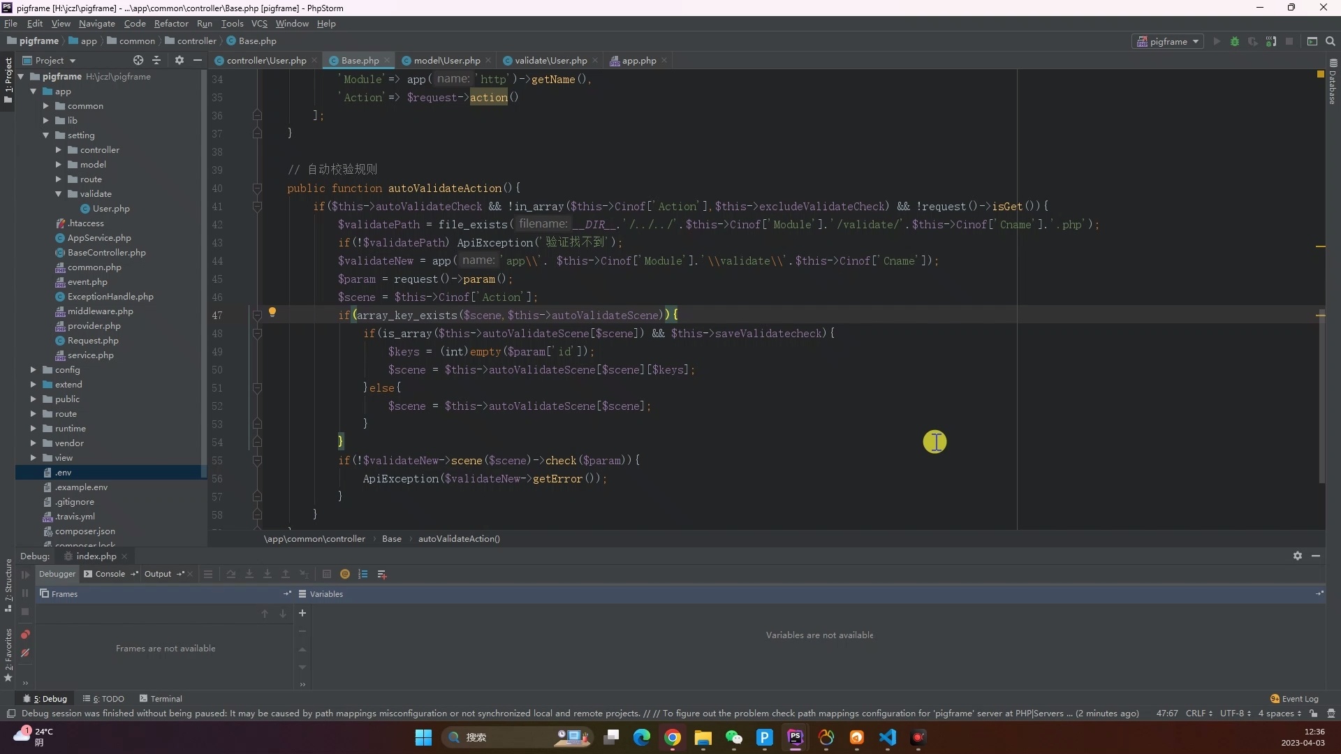 ThinkPHP6+vue3实战通用后台统架构课_哔哩哔哩_bilibili