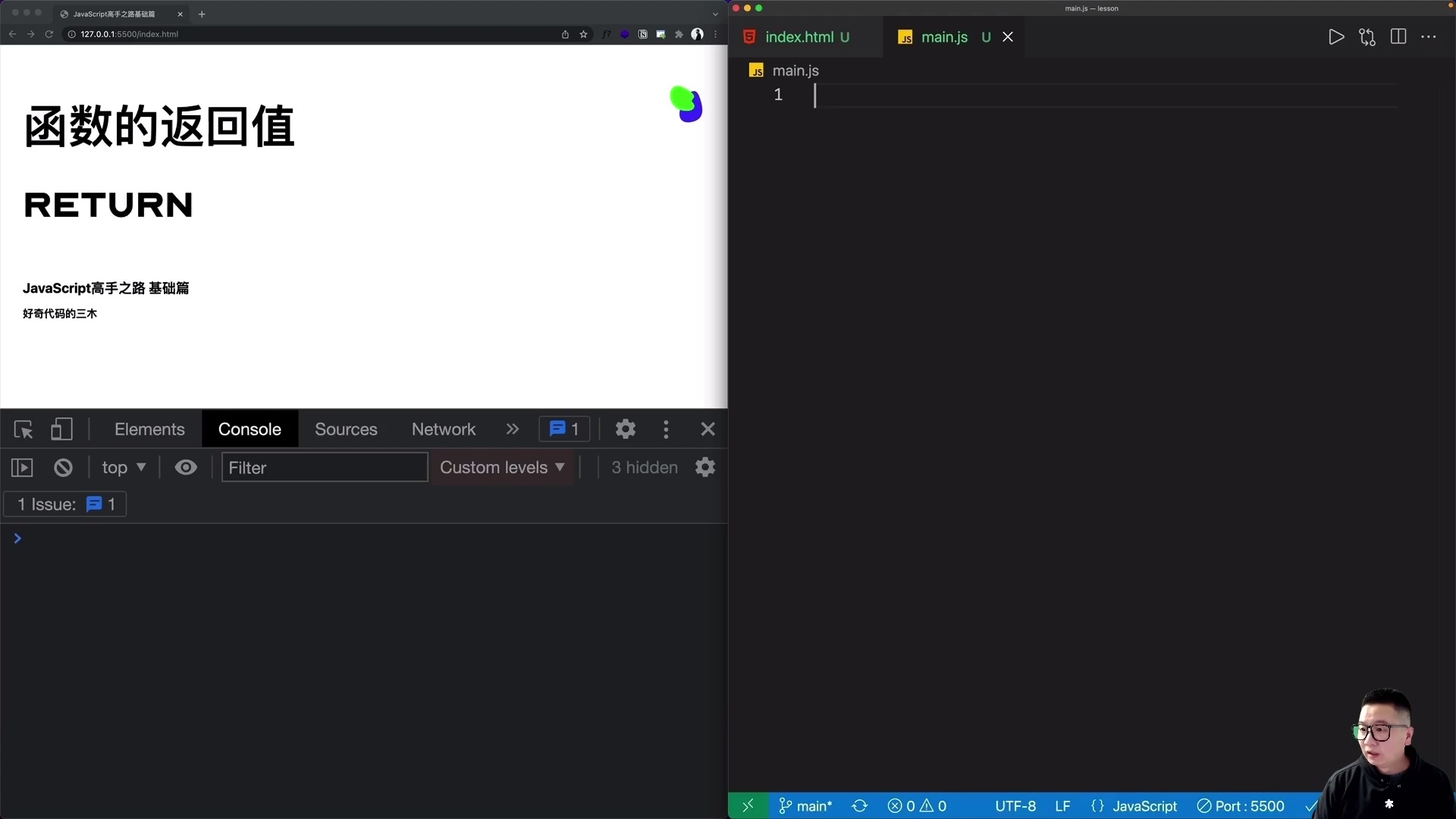 Javascript Nodejs全栈前端全能课 哔哩哔哩 Bilibili