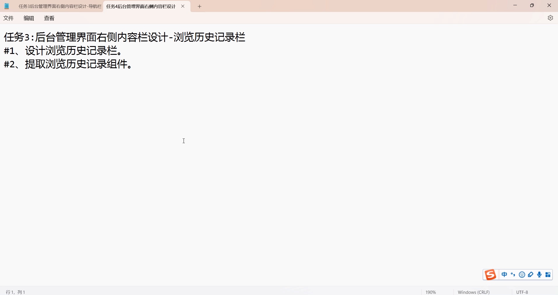 Typescript+Pinia+Vue实战项目_哔哩哔哩_bilibili