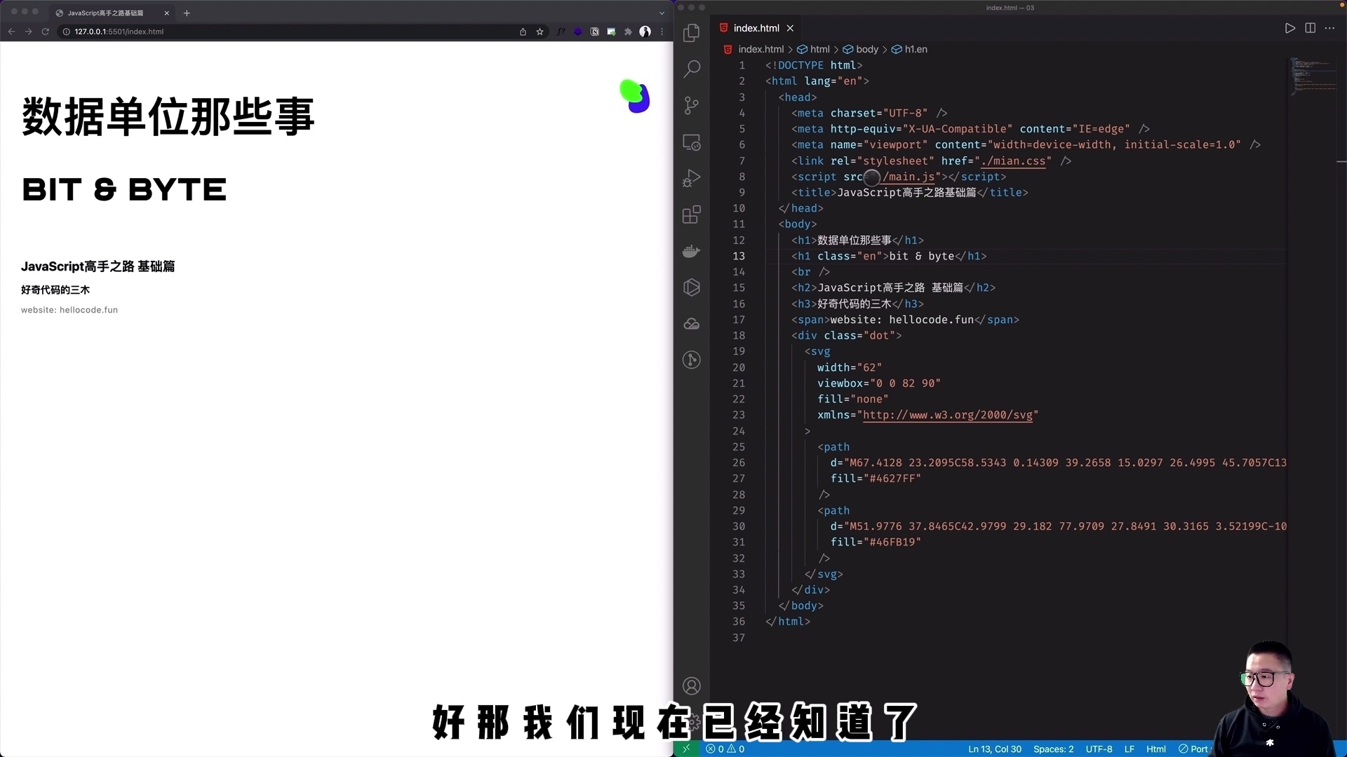 Javascriptnodejs全栈前端全能课哔哩哔哩bilibili 