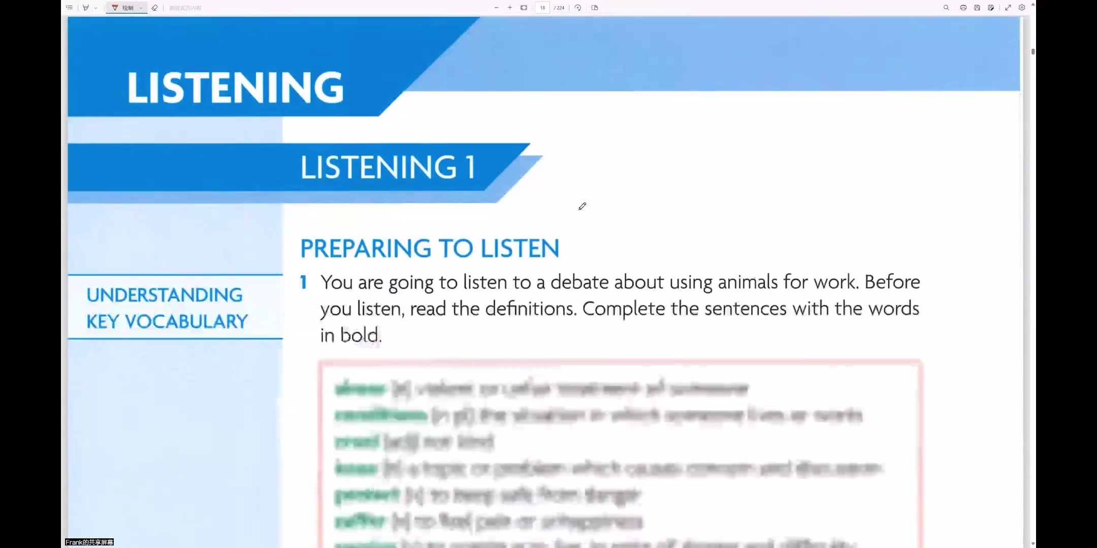 英语听说读写综合课程 unlock3级别_哔哩哔哩_bilibili