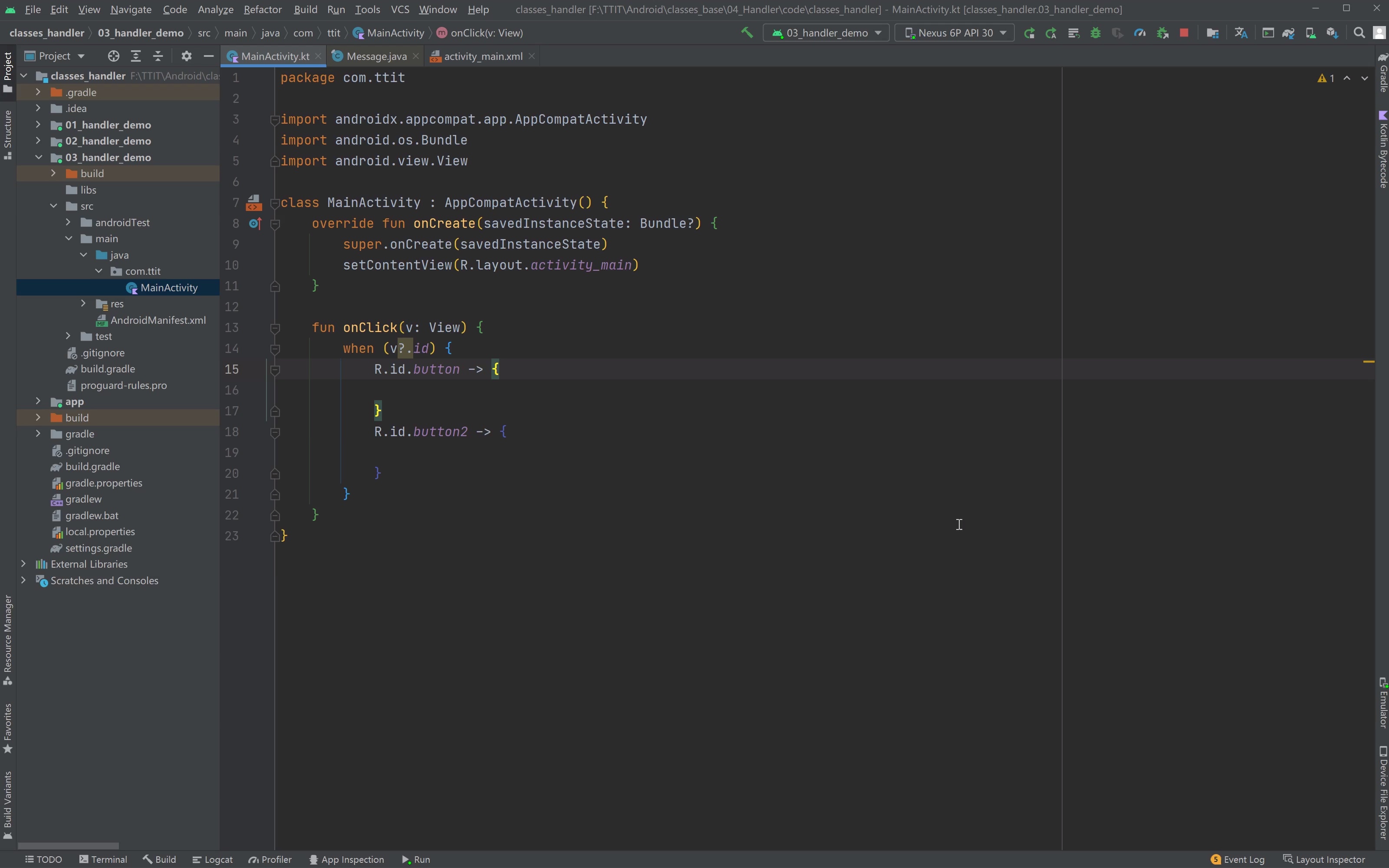 Kotlin版Android入门实战课程_哔哩哔哩_bilibili