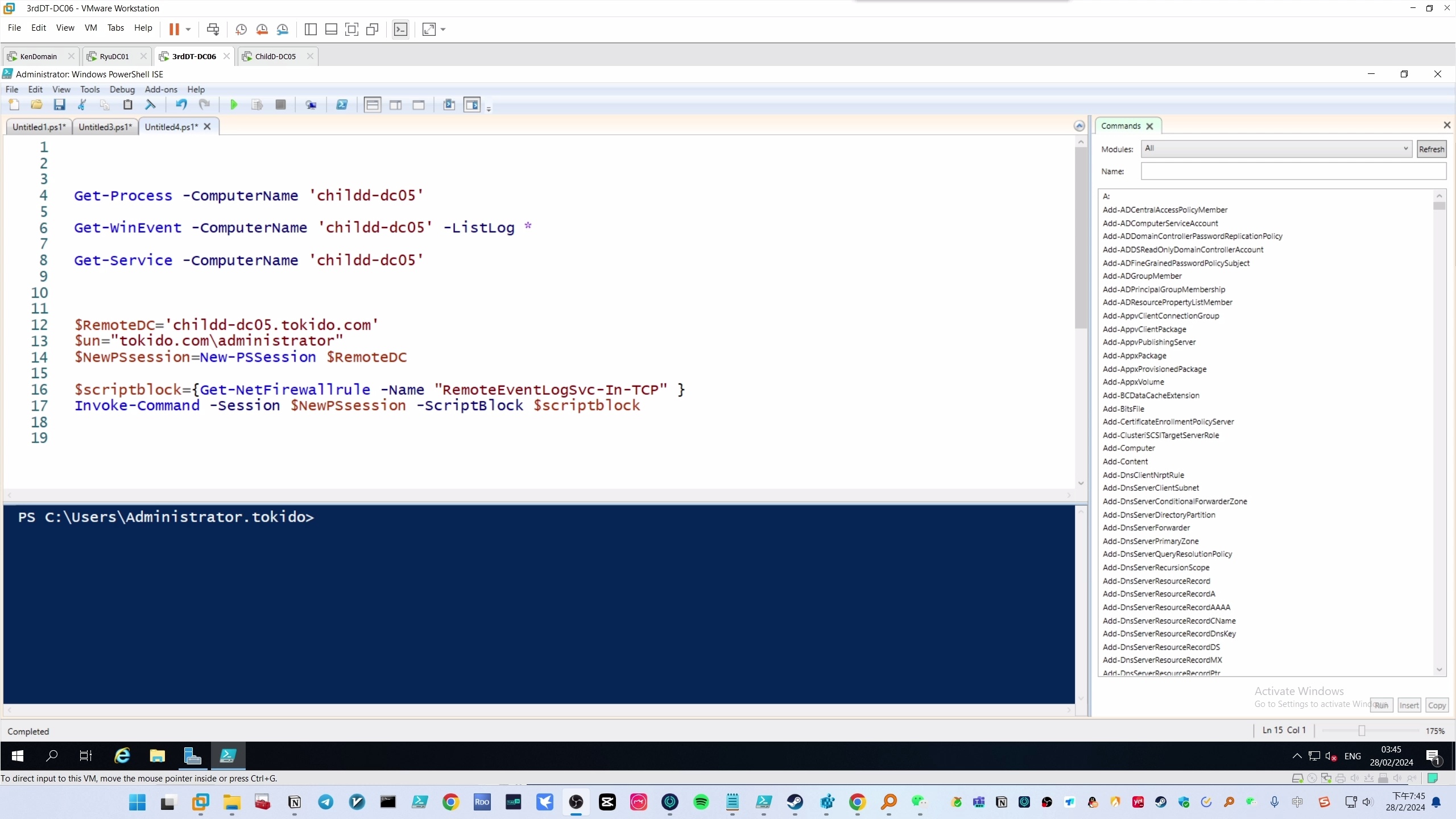 Powershell远程执行命令_哔哩哔哩_bilibili