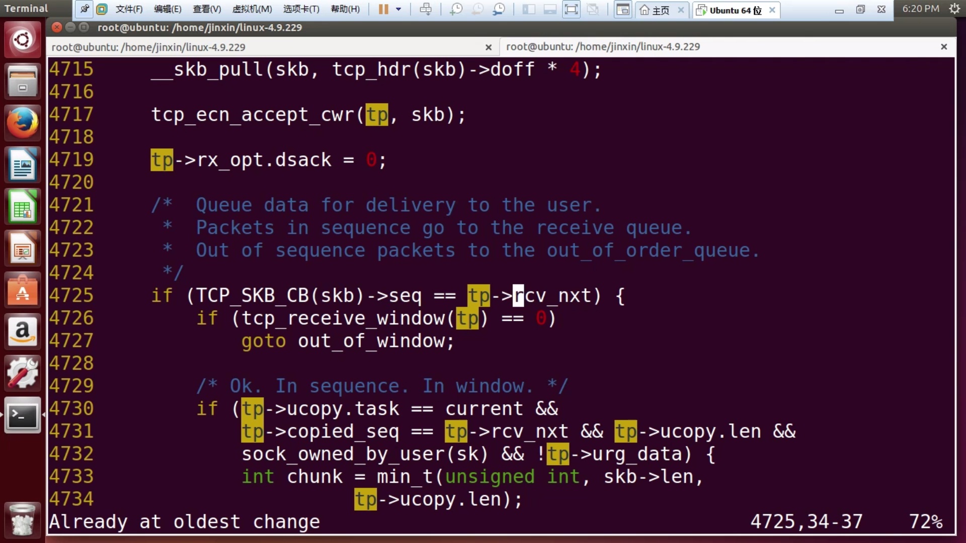 Linux网络协议栈从应用层到内核层 哔哩哔哩 Bilibili
