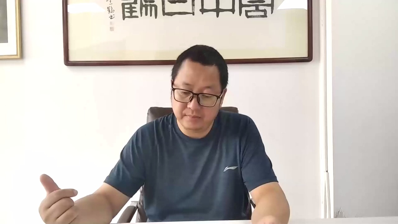 打印机维修教程复印机维修教程办公设备维修系统课程_哔哩哔哩_bilibili