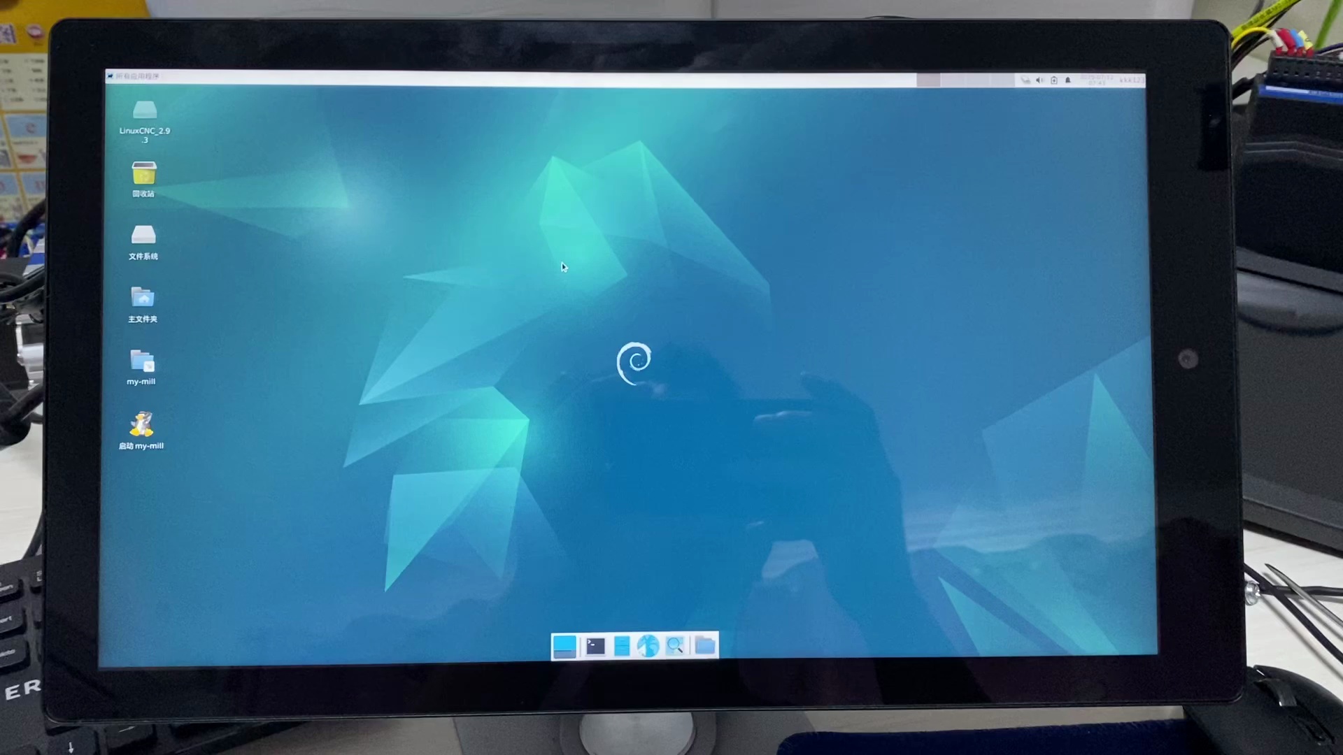 Linuxcnc数控入门教程_哔哩哔哩_bilibili