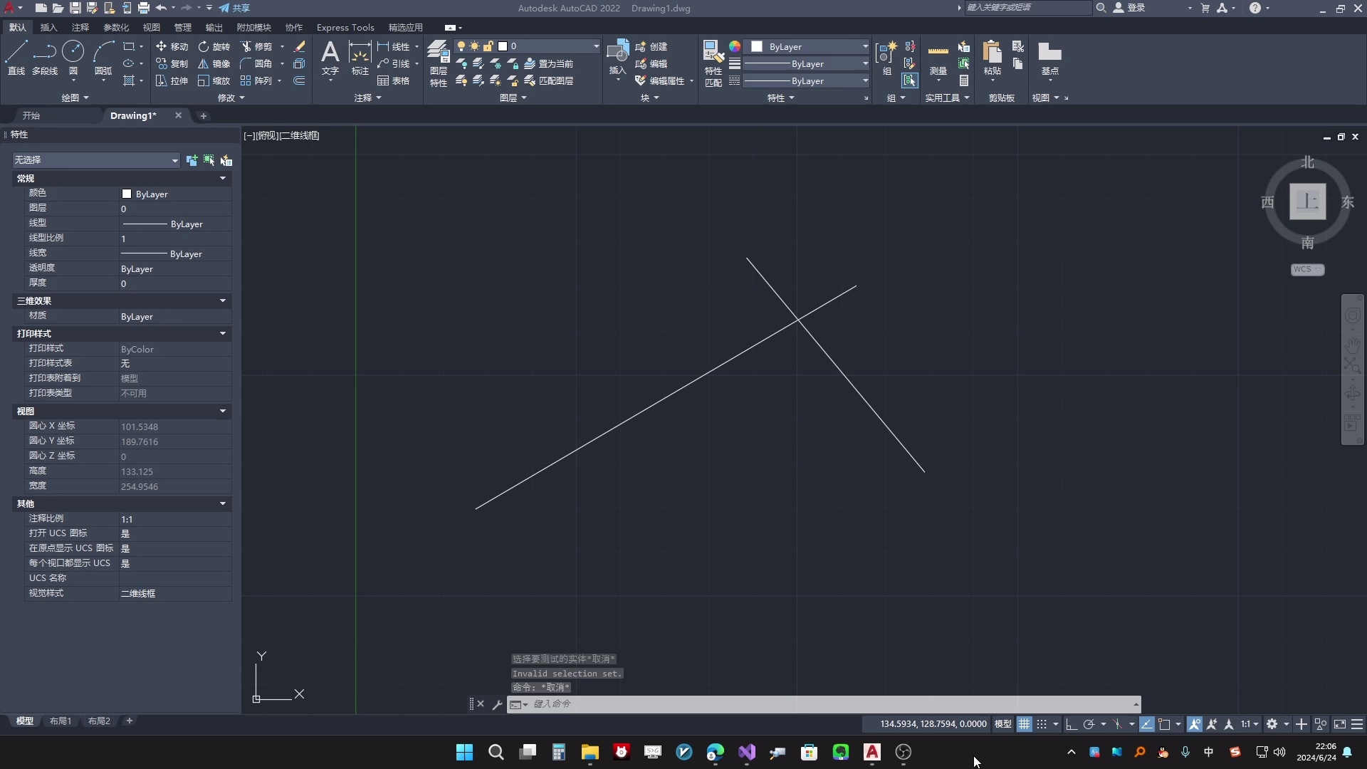 CAD二次开发(ARX&C++&MFC)_哔哩哔哩_bilibili