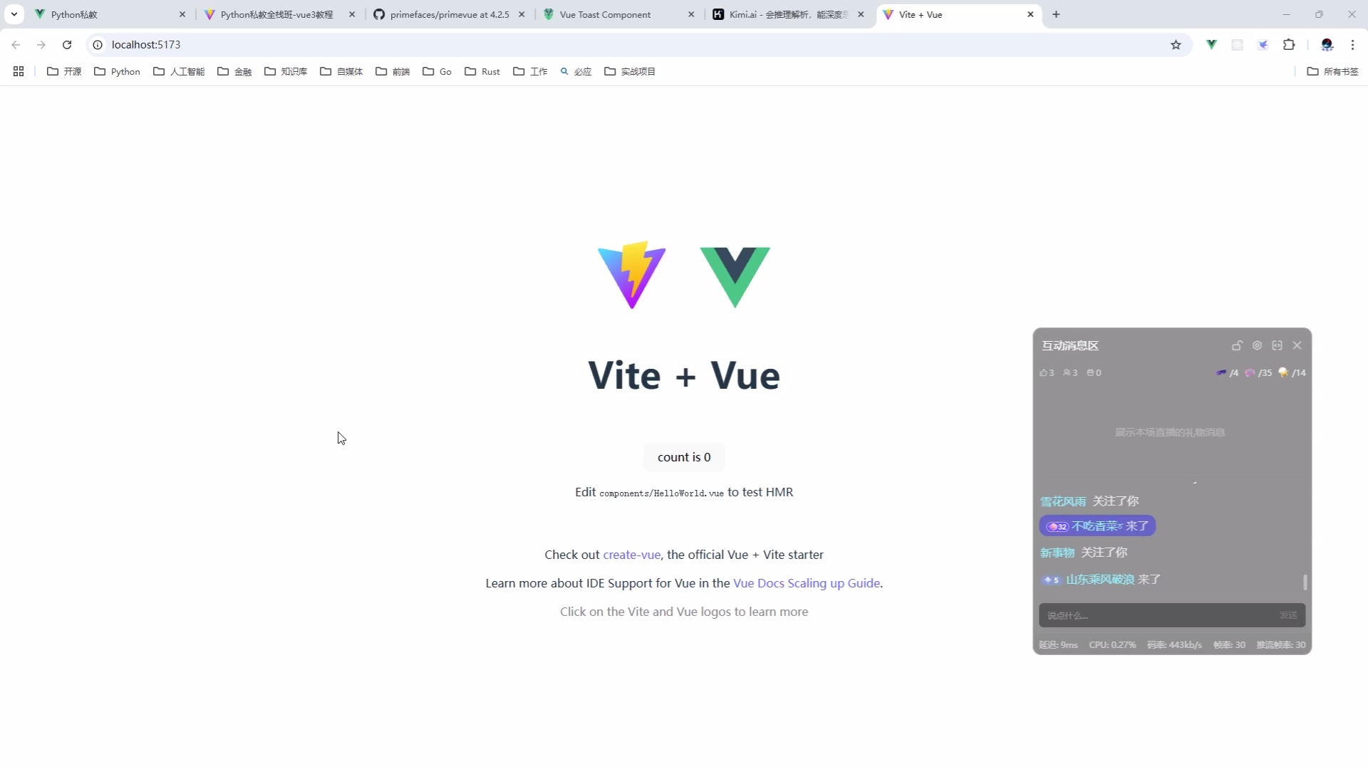 vue3用户管理系统模板实战_哔哩哔哩_bilibili