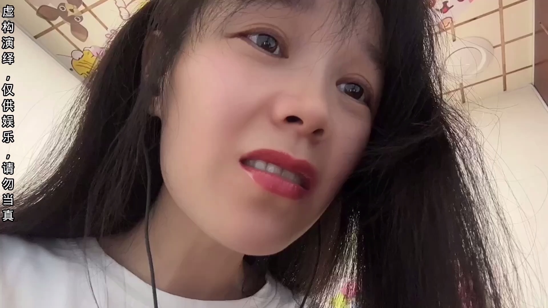 一菲小屋VIP2声控长视频，持续更新！_哔哩哔哩_bilibili